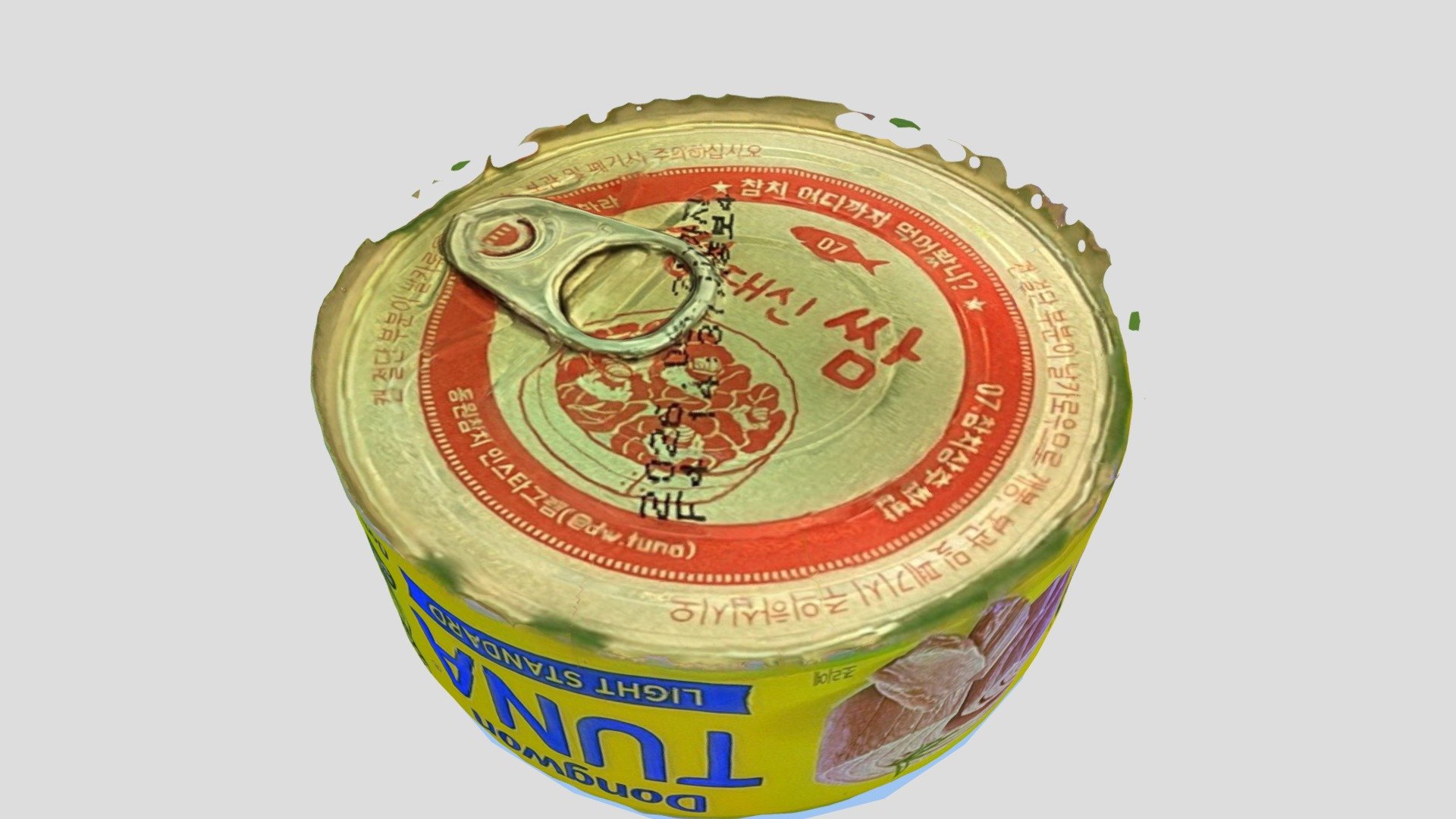 tuna can - Download Free 3D model by leeboom [4cb0c6d] - Sketchfab