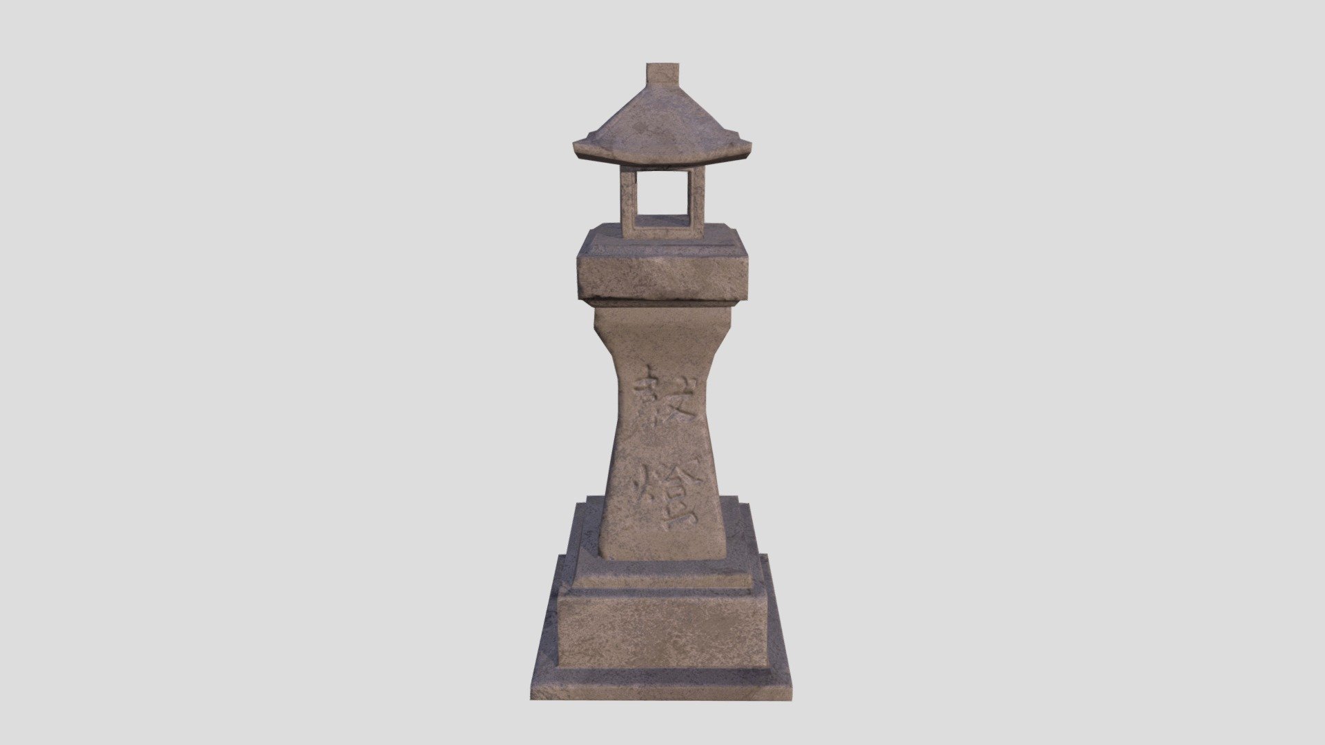 Toro_Low - 3D model by sofia.murer [4cb67b8] - Sketchfab