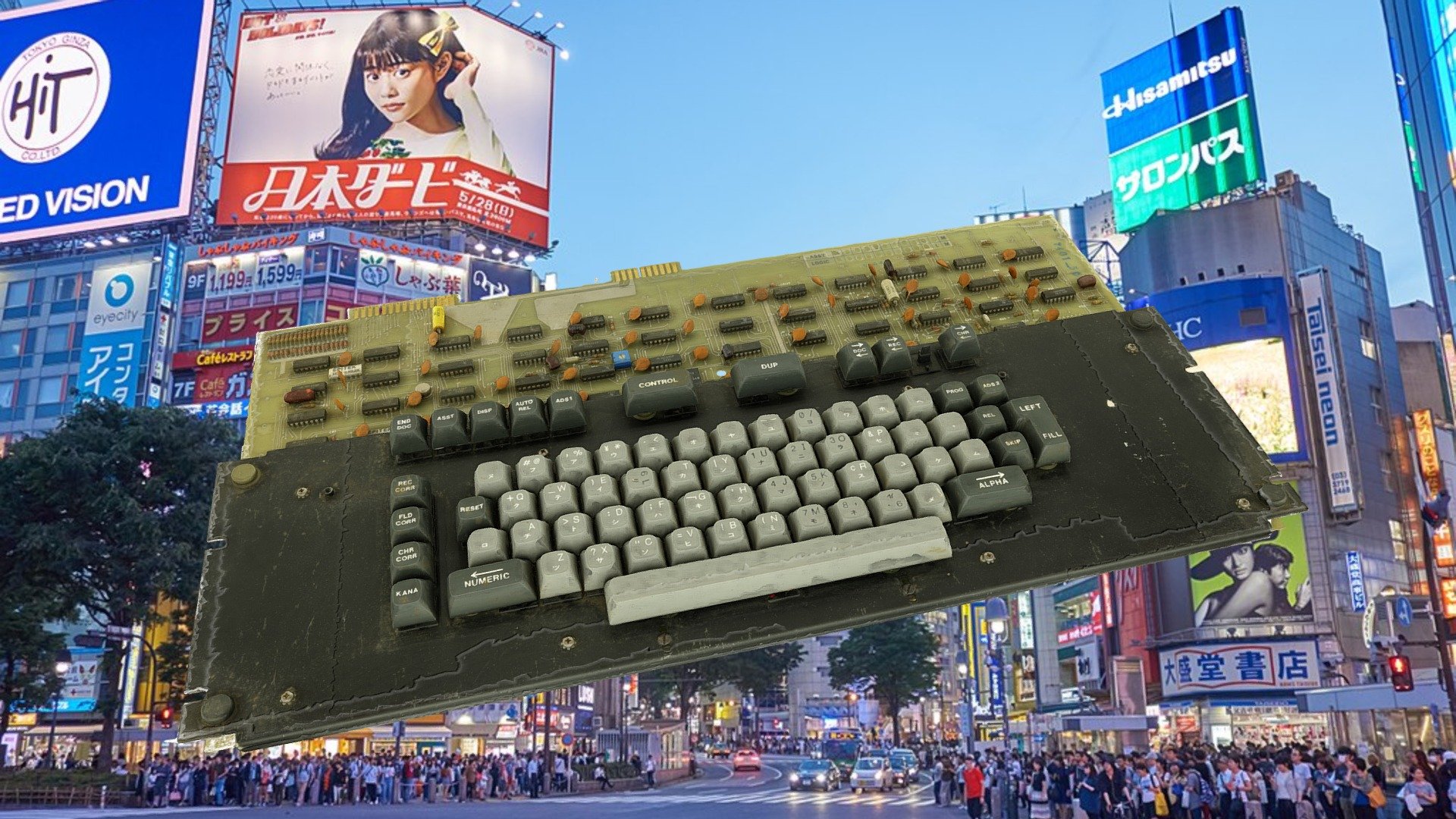 Unknown Cherry M7 Word Processor Keyboard (1974) - Download Free 3D ...