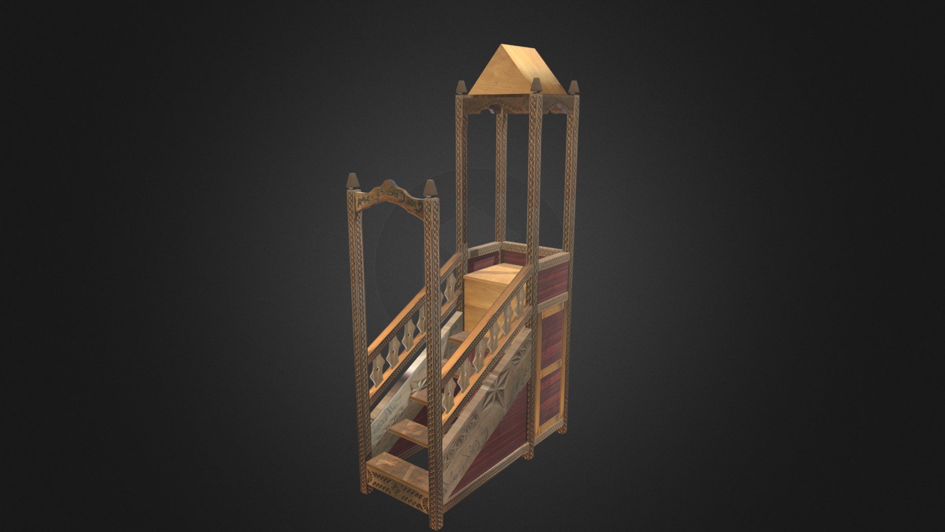 MINBAR - 3D model by MUMA (@MUMA_mayotte) [4d065c2] - Sketchfab