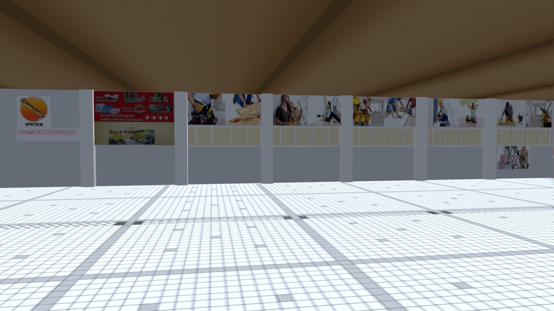 Knauf 2018 - 3D model by Алексей (@4753434) [4d0afde] - Sketchfab