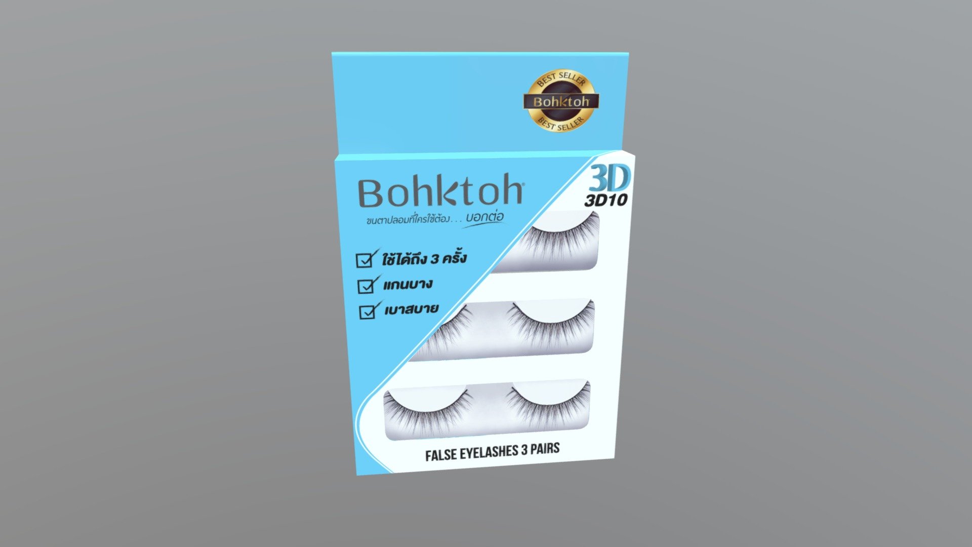 3D10 - 3D model by zentinelt [4d8aed0] - Sketchfab