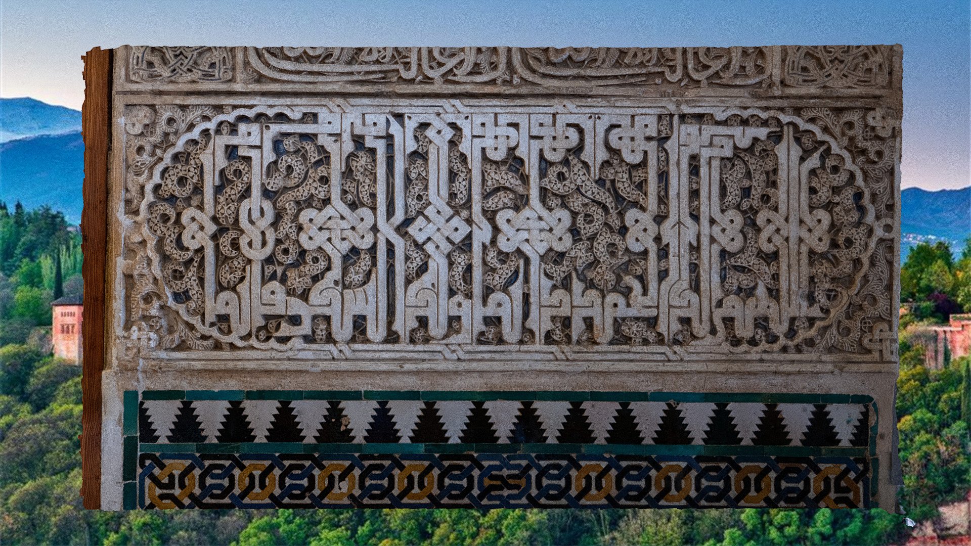Palacios Nazaríes Alhambra - GRANADA | SPAIN - Download Free 3D model ...