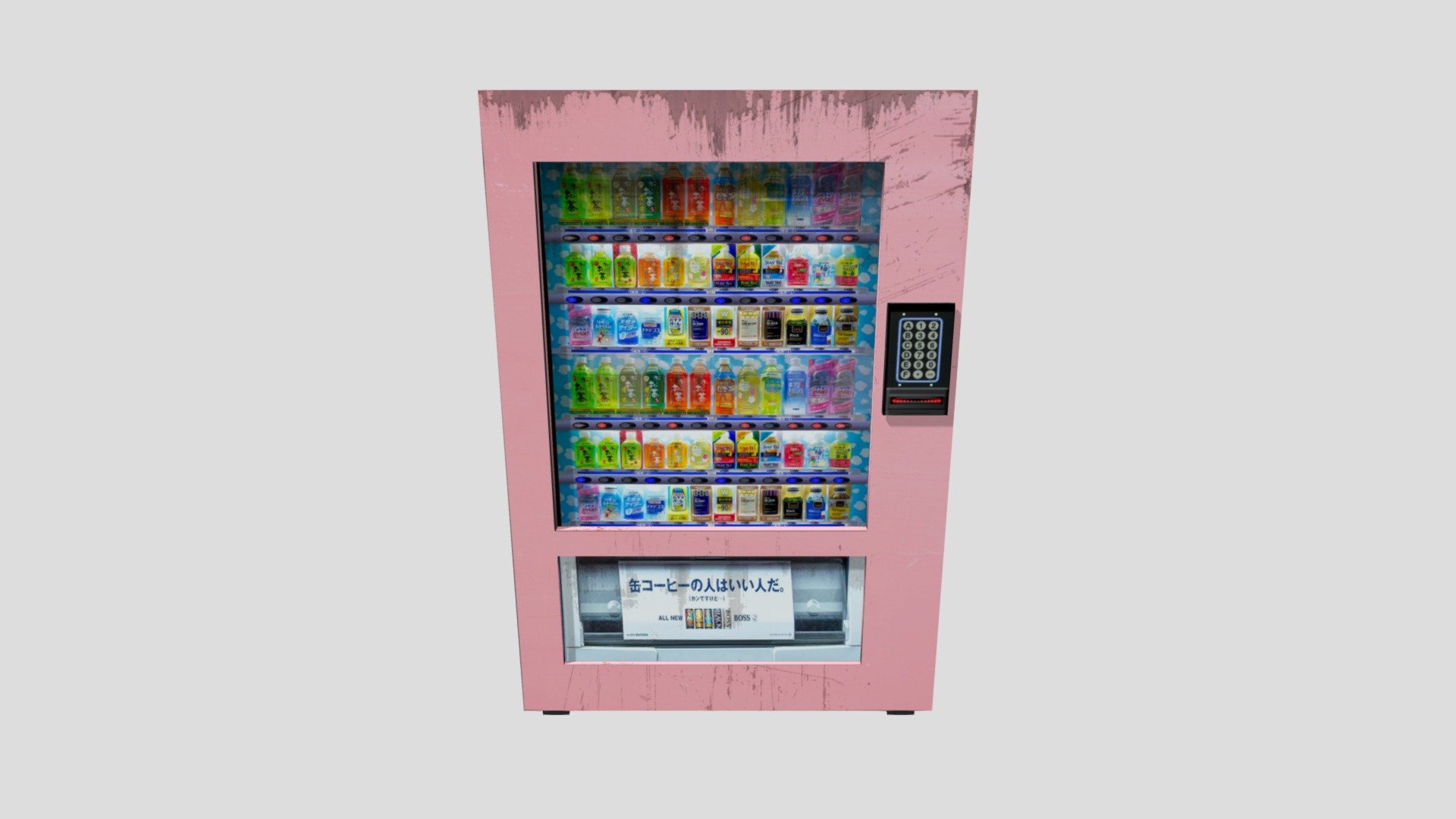 Assignment 6 - Game Object - Download Free 3D model by sofiapiloto ...
