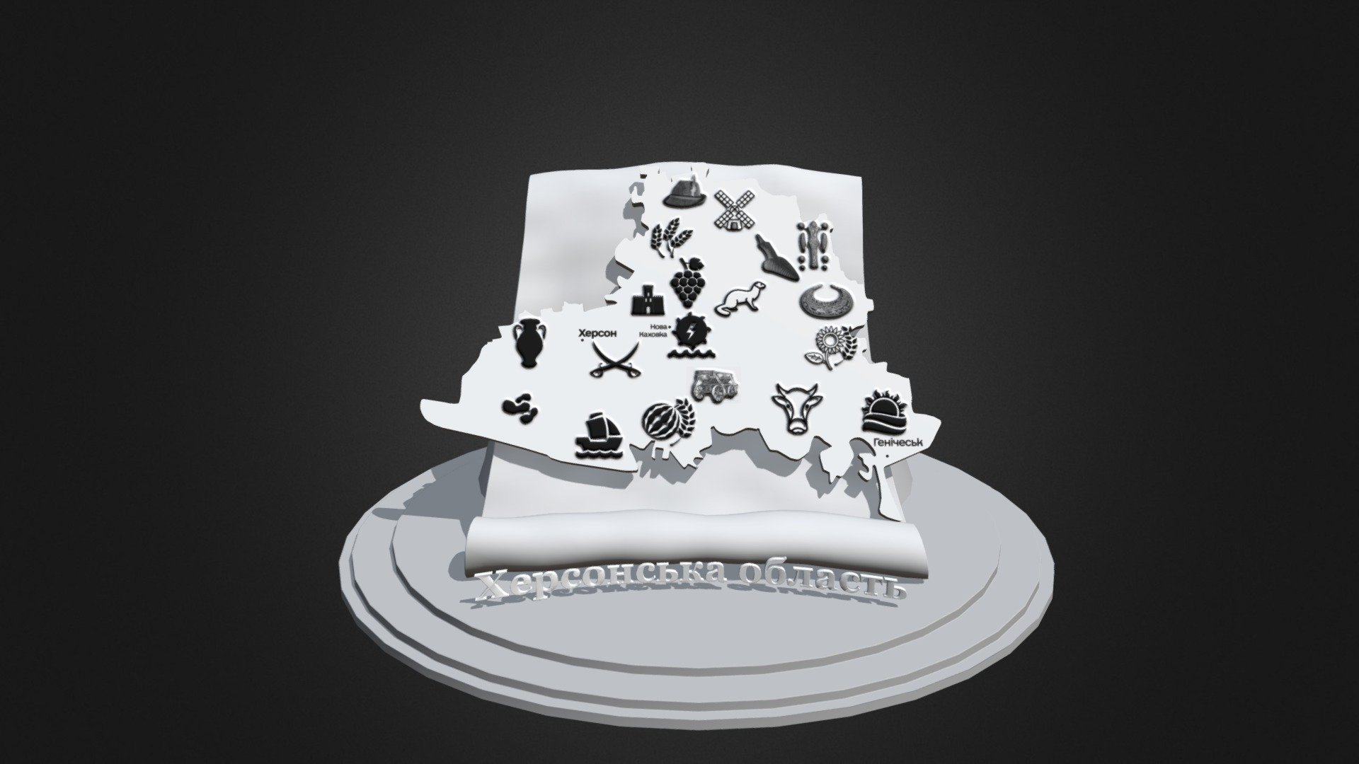 STELLA FLAT - Download Free 3D model by Vladimir_Zorya [4e0d173 ...