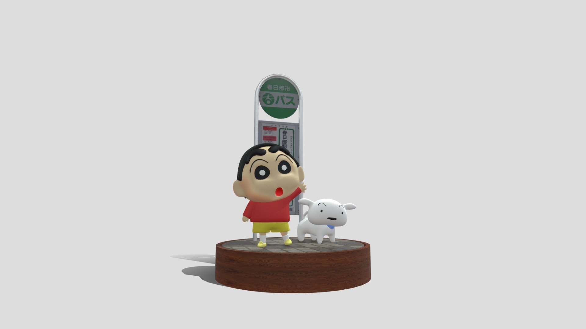 Crayon Shin-chan - 3D model by DerekLee [4ee6b67] - Sketchfab
