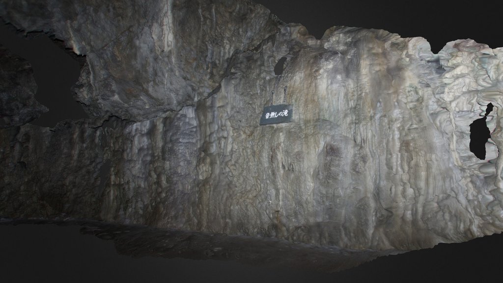 Caves and Karst Geology - A 3D model collection by Clinton Elmore ...