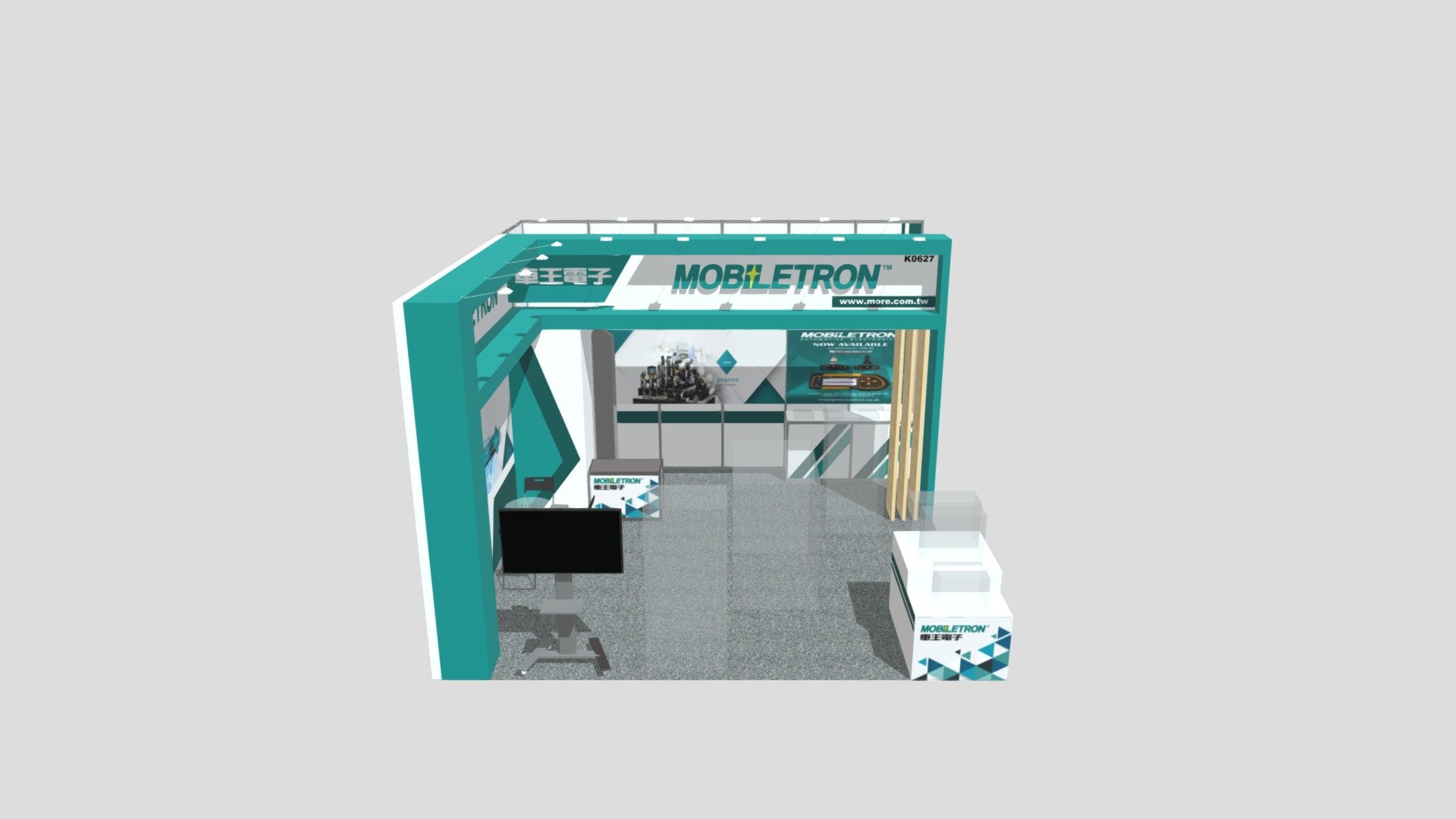 mobiletron 600x600x400cm VR - 3D model by Event_Solution_Plus [4f477ce ...