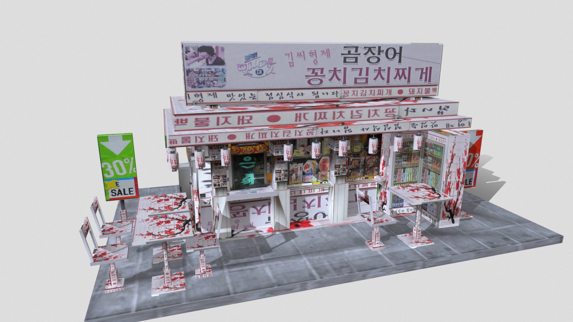 Korean-Shop (FREE) - Download Free 3D model by dmitryFAB (@DomitorifaB ...