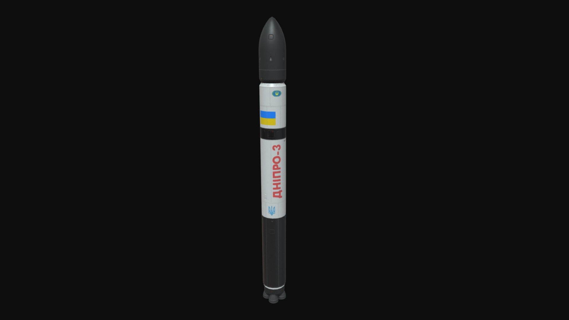 Dnipro rocket - 3D model by evt22 [4f820af] - Sketchfab