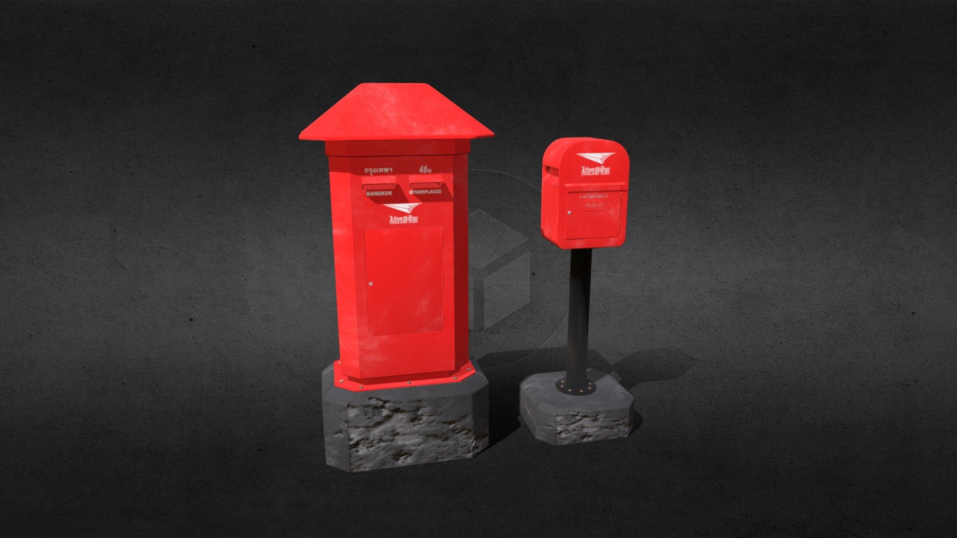 Thai postal box - 3D model by kapraokaisub [4f9798a] - Sketchfab