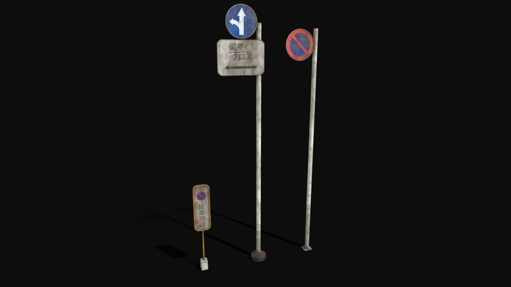 Footpath 3D models - Sketchfab