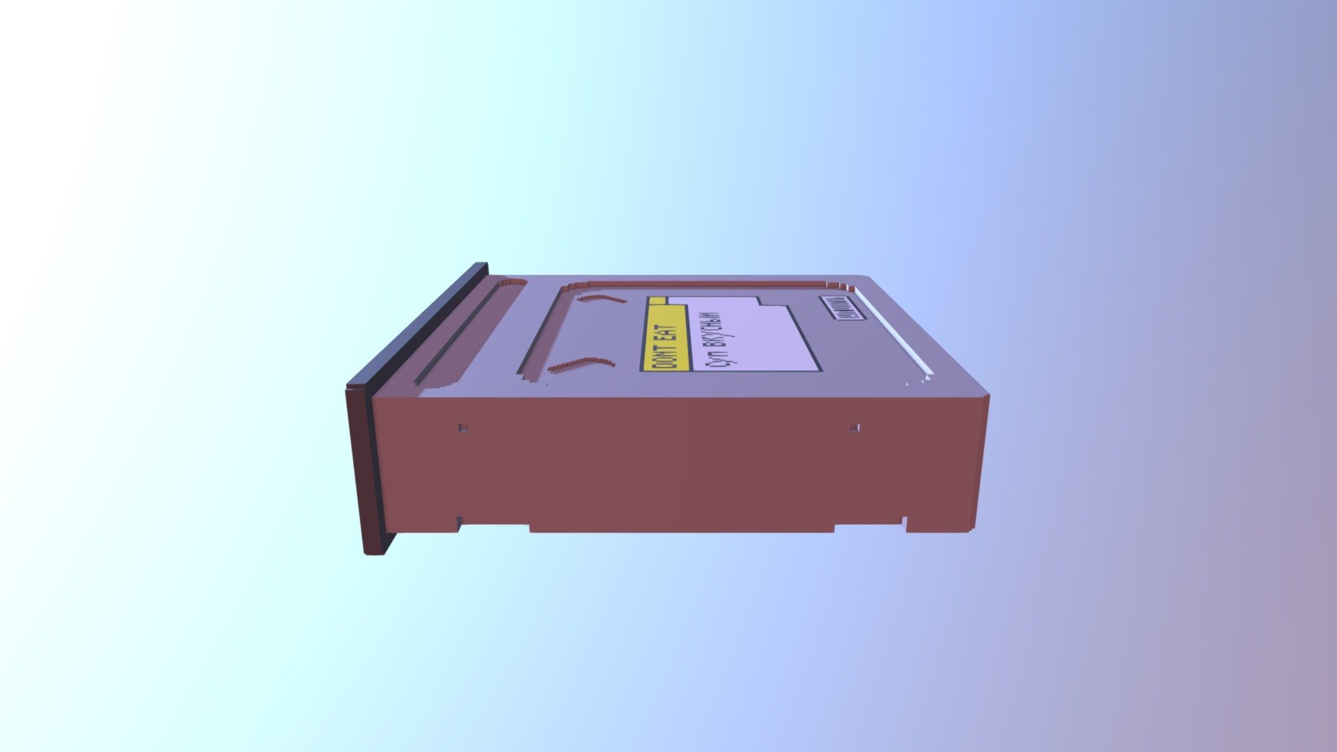 DVD Drive - 3D model by SSSoupy [4ff334d] - Sketchfab