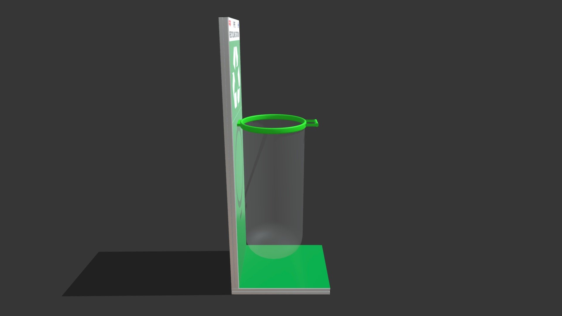 caf - 3D model by JoshJonesVMT [50a73c6] - Sketchfab