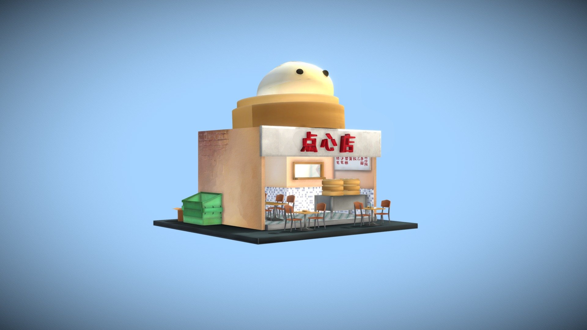 Chinese Dim Sum - 3D model by You Zhao Ying (@zero.you019) [50f5aa9 ...