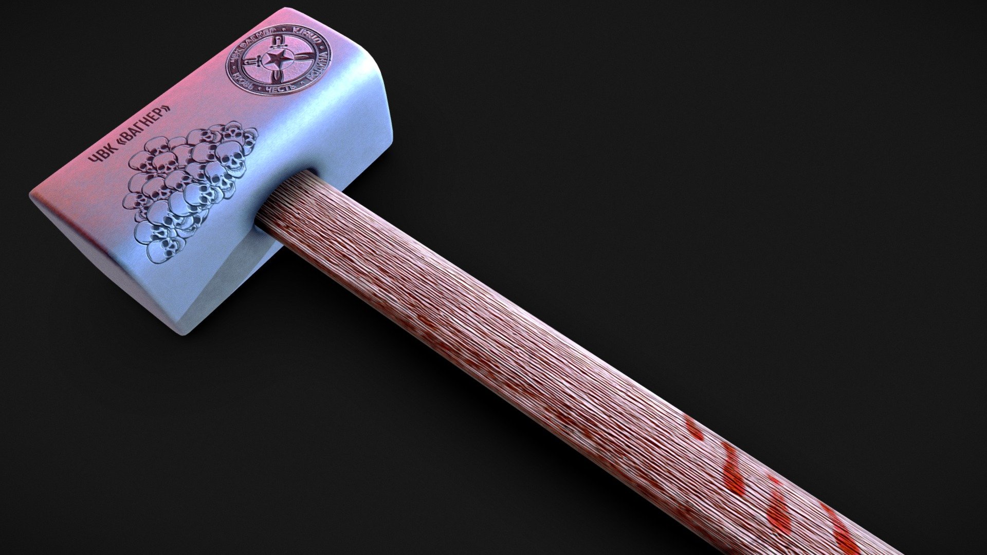 Maul Wagner - Download Free 3D model by Jane_k [5132708] - Sketchfab