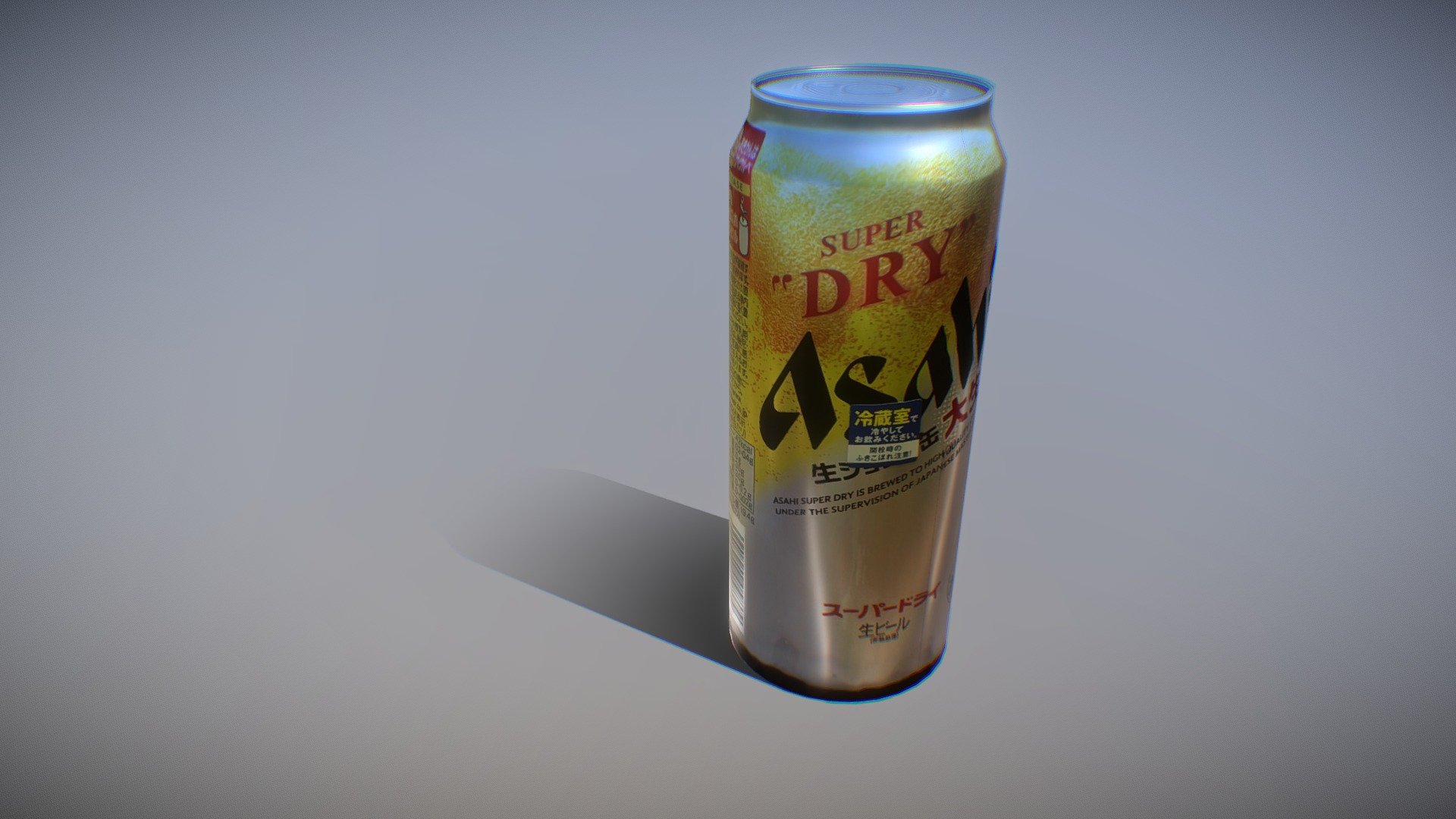 Asahi Draft Beer in a Can (Lowpoly Remesh) - Download Free 3D model by ...