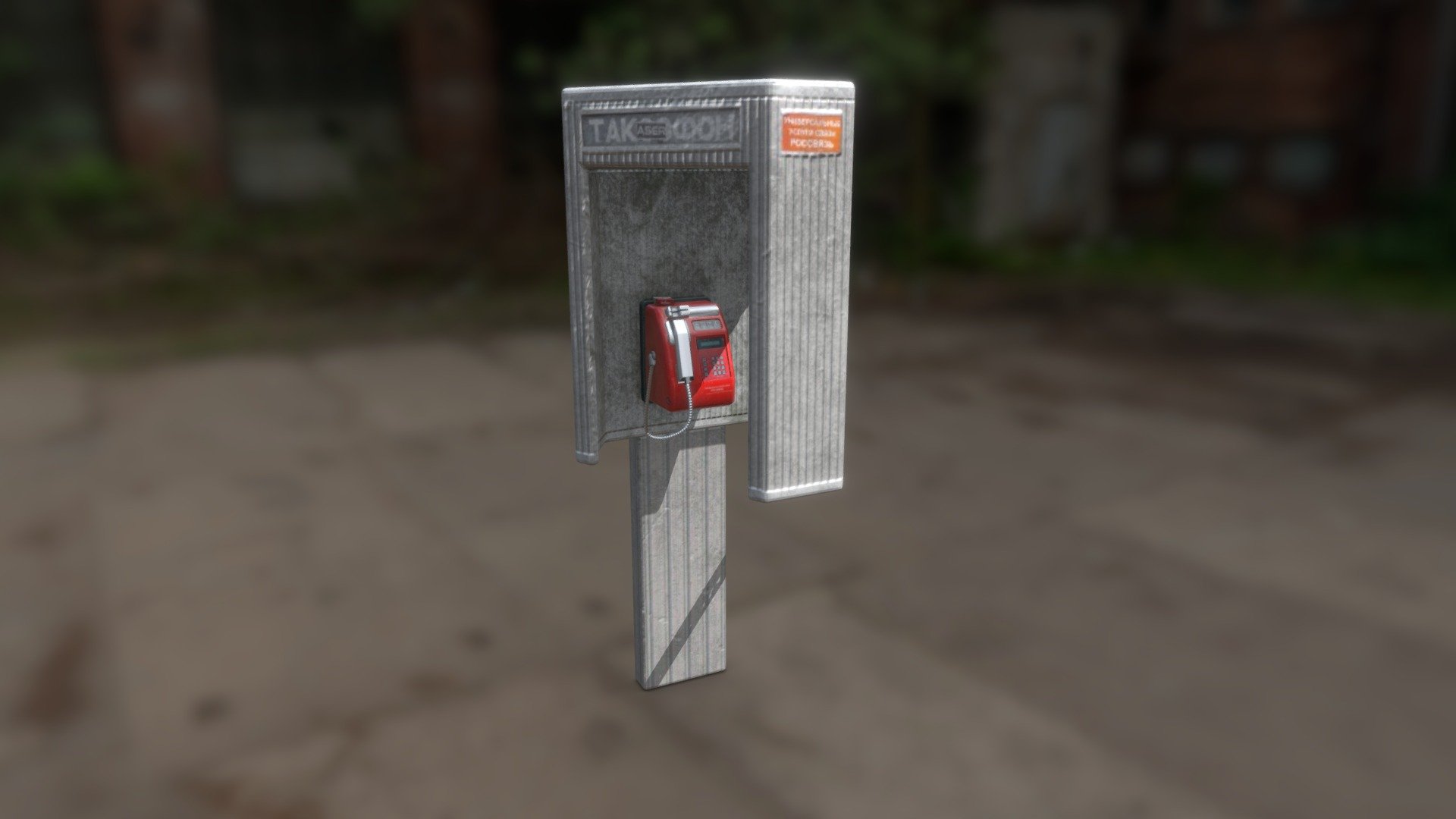 Handmade reconstruction of telephonebox - Download Free 3D model by ...