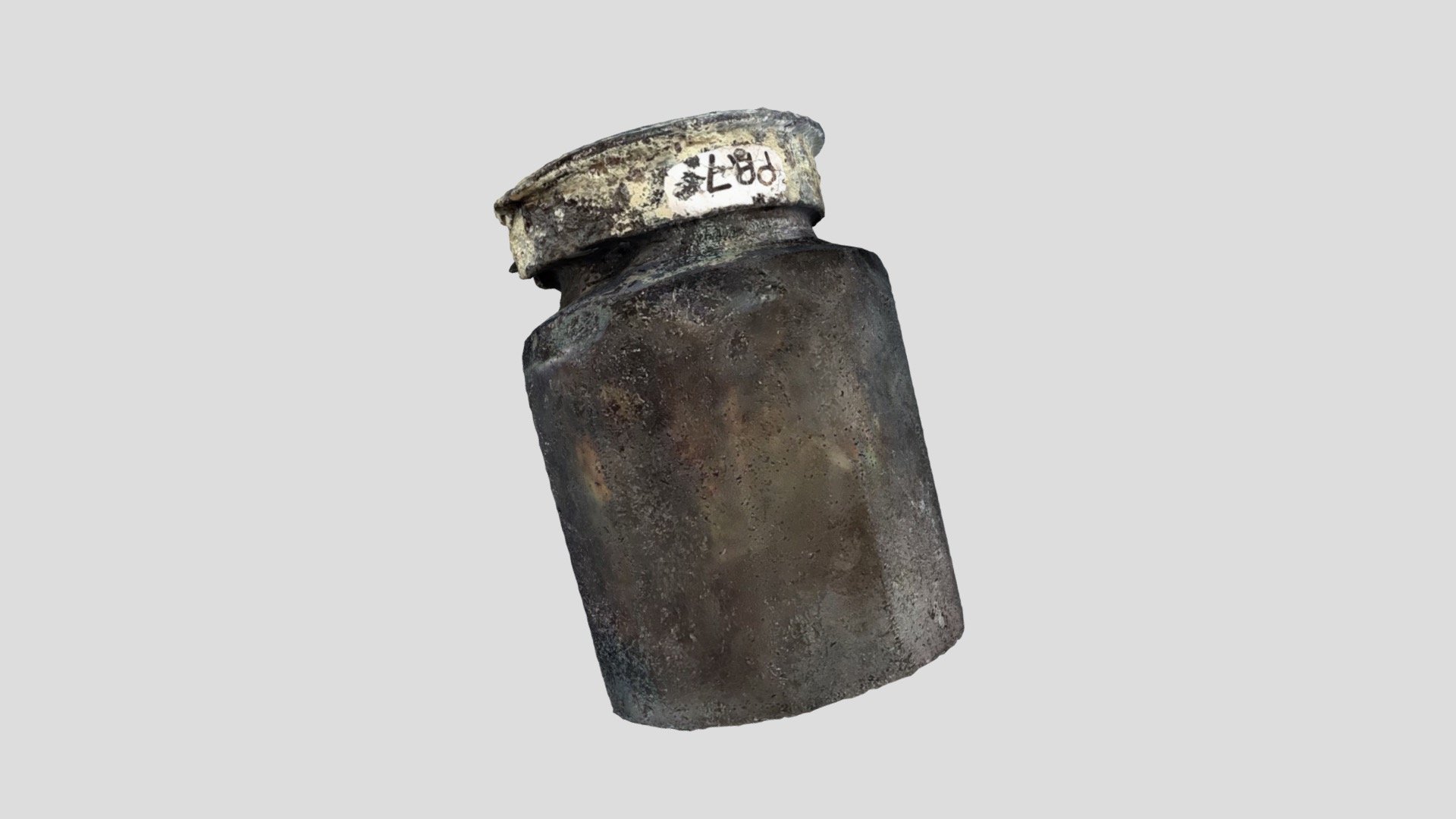 Sand Blotter EOA:2022.154 OE414 - Download Free 3D model by Portland ...