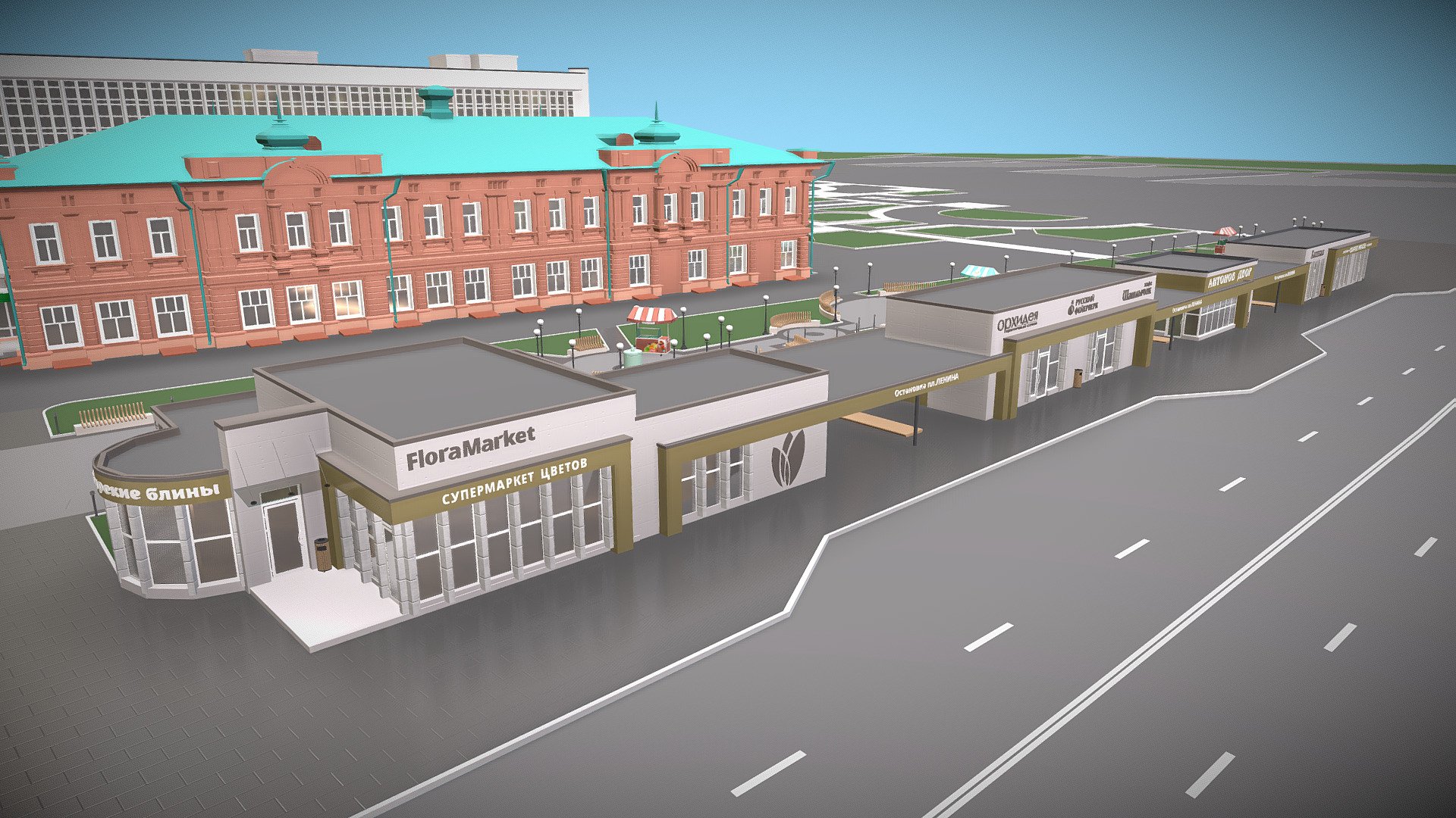 Scene-NEW-Mart-2023- - 3D model by rendermanus831 [52517e3] - Sketchfab