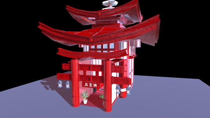 Dojo 3D models - Sketchfab