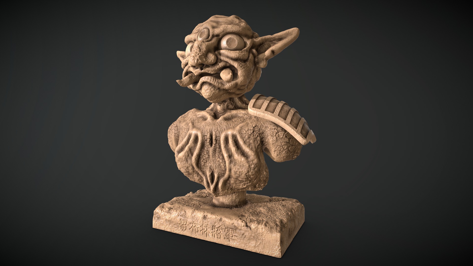 哥布林將軍：Goblin General Bust - Download Free 3D model by YunXi Zheng ...