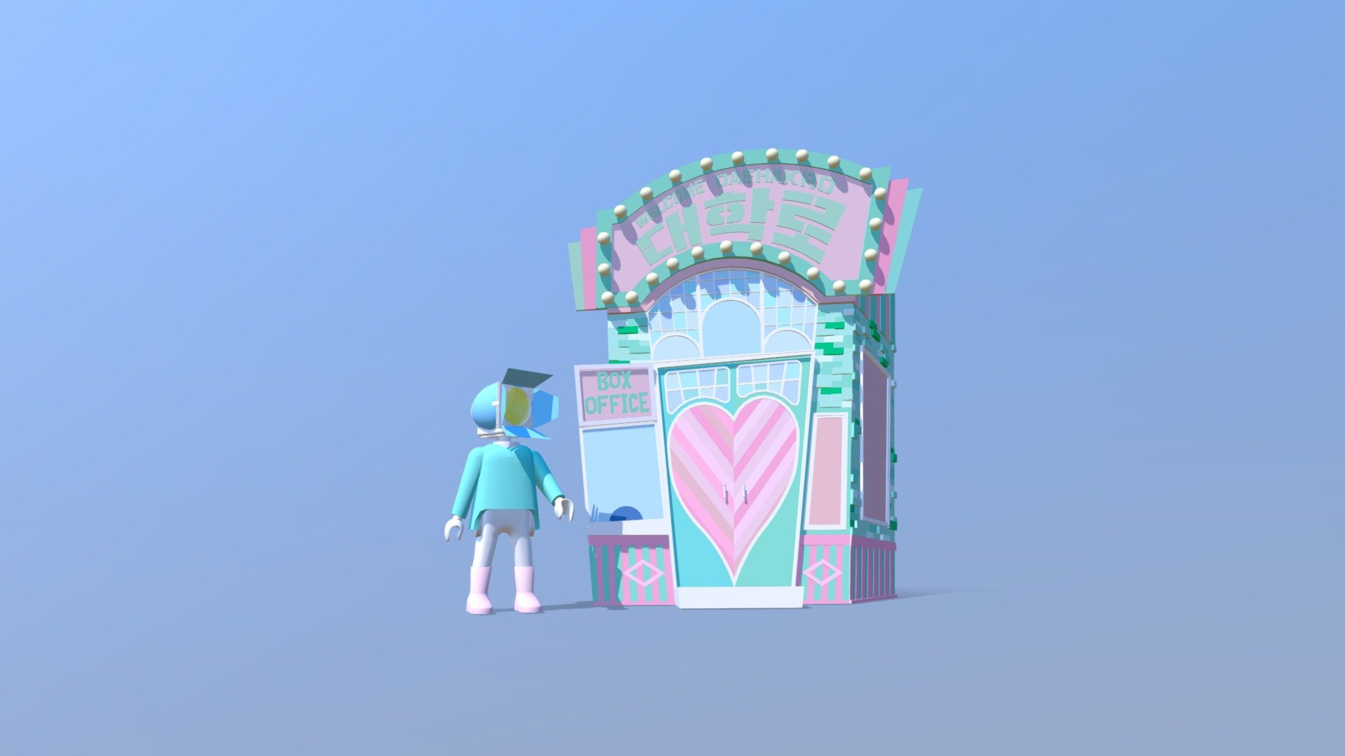 welcome_01 - 3D model by archrho [53329f7] - Sketchfab