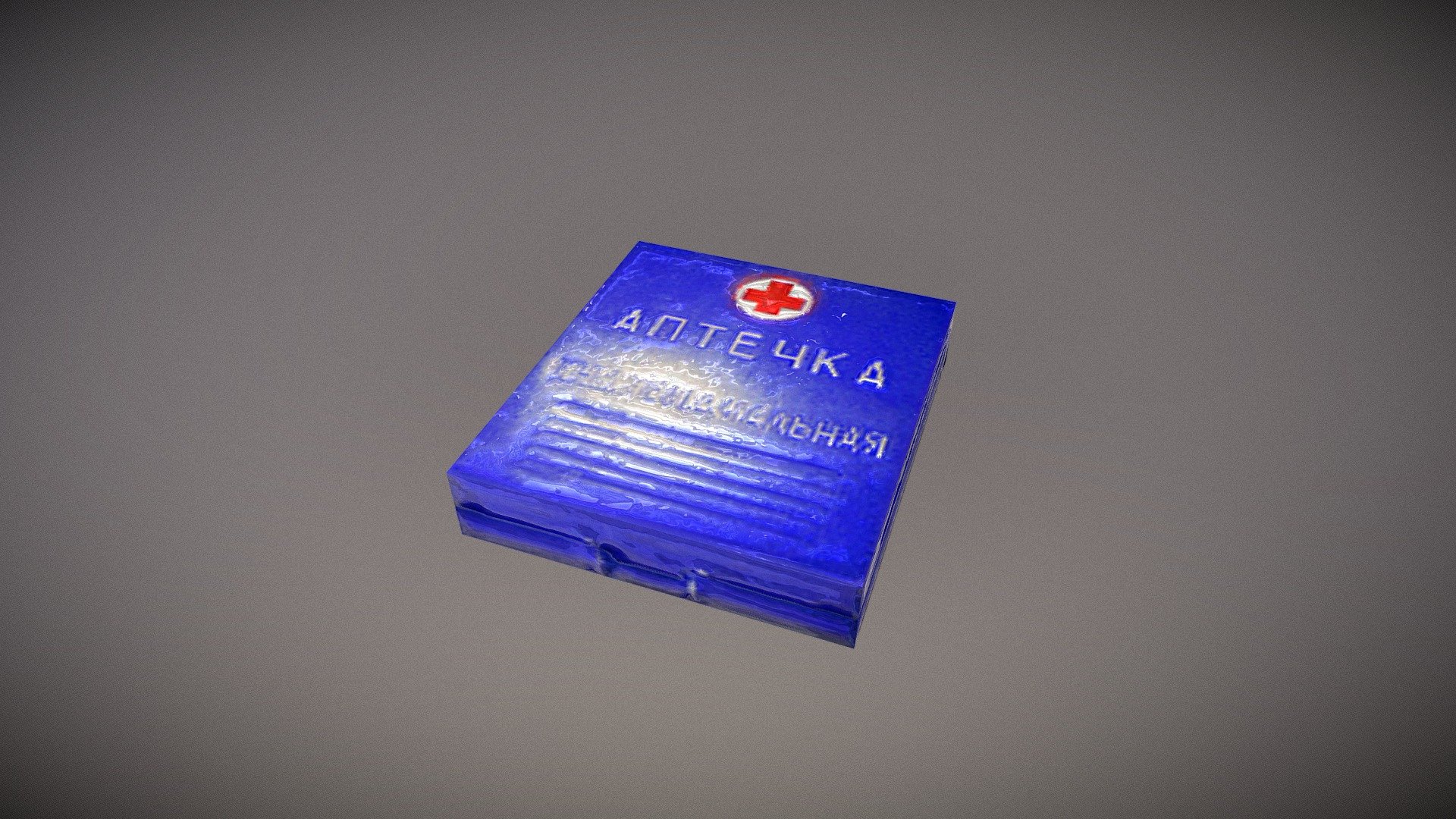 Medkit Medium - Download Free 3D model by Stalker_3Dmodeles [53d1796 ...