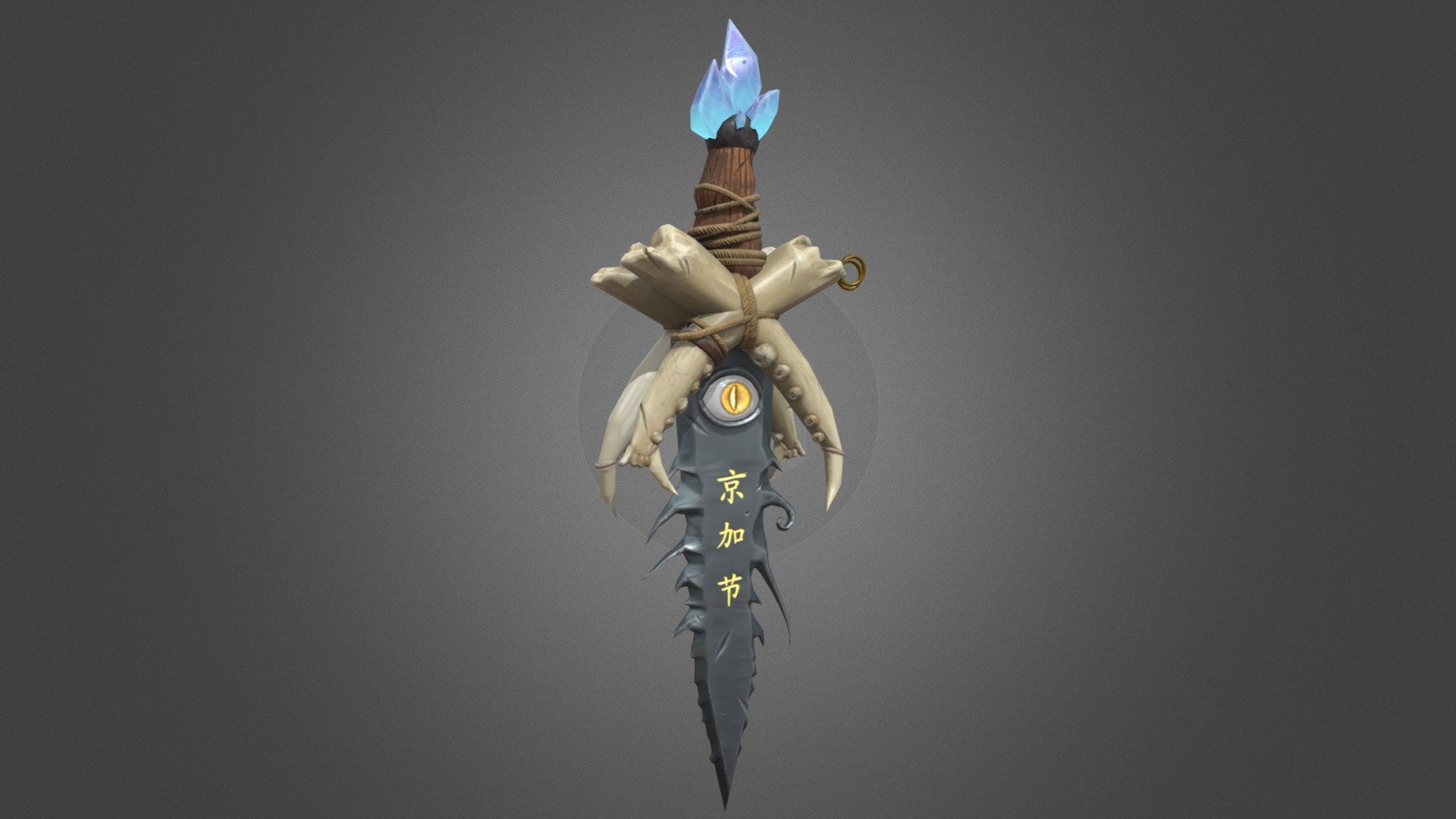 Sword Of The Underworld - Metal Version - Download Free 3D model by ...
