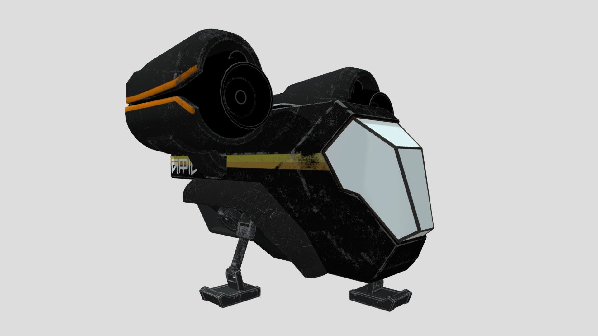 Spaceship Texture - 3D model by jessicaha [546fb47] - Sketchfab