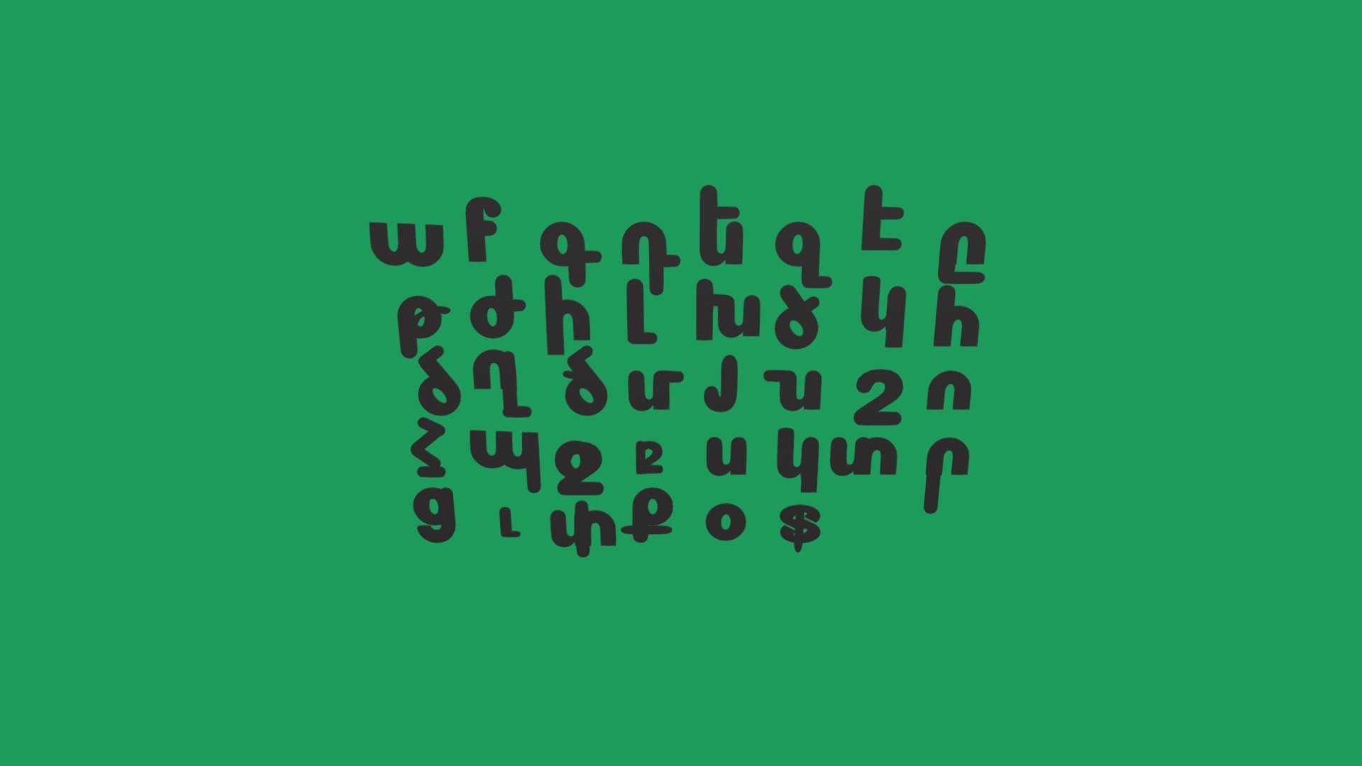 Nickelodeon Armenian Alphabet - 3D model by FRED (@trc13297) [54e53be ...