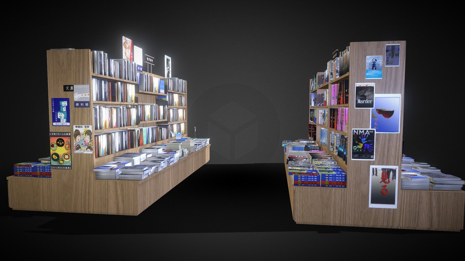 Book Shelf 0002 - Buy Royalty Free 3D model by animod [5500783 ...