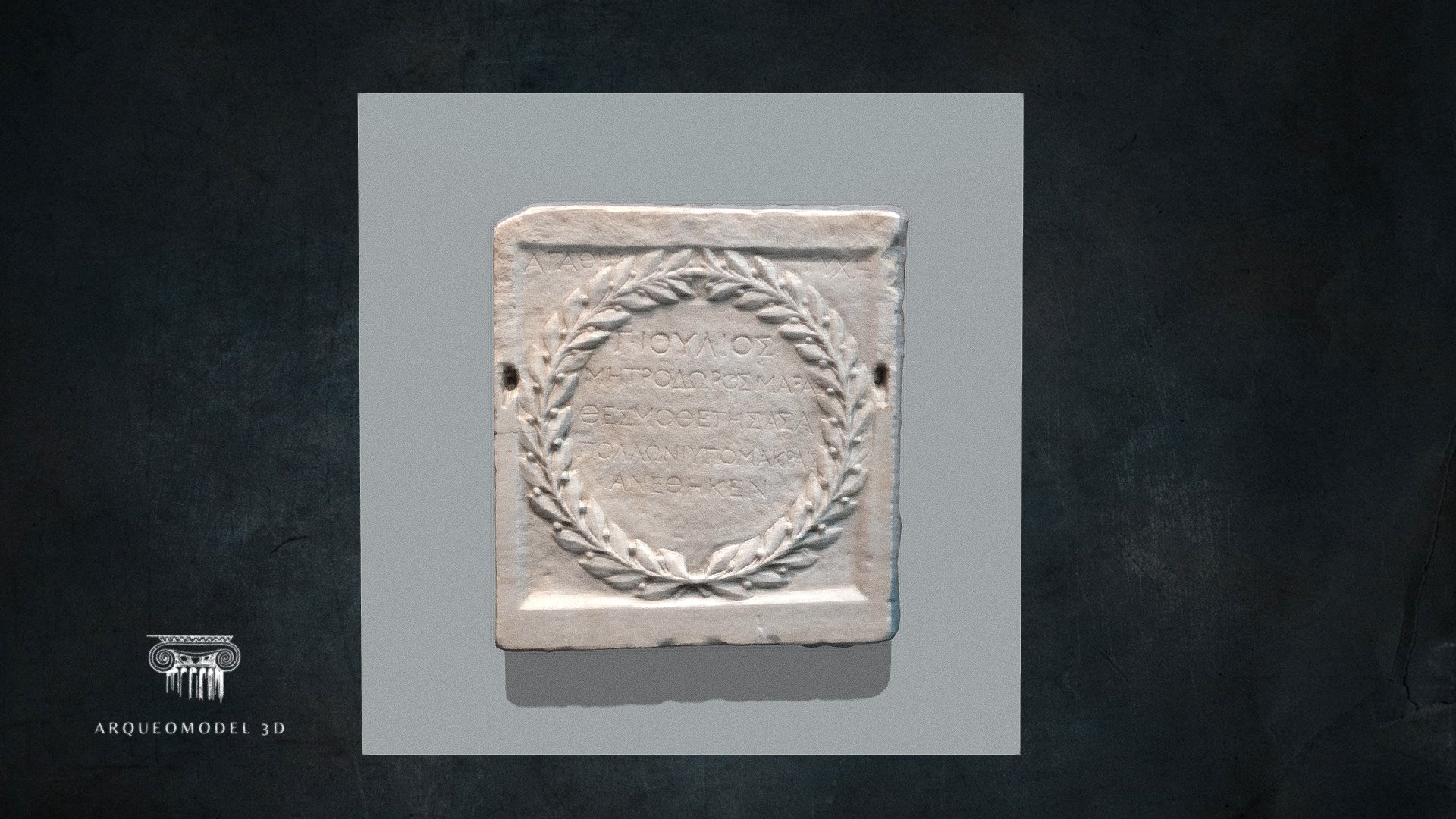 Relief inscription - Acropolis Museum | ATHENS - Buy Royalty Free 3D ...