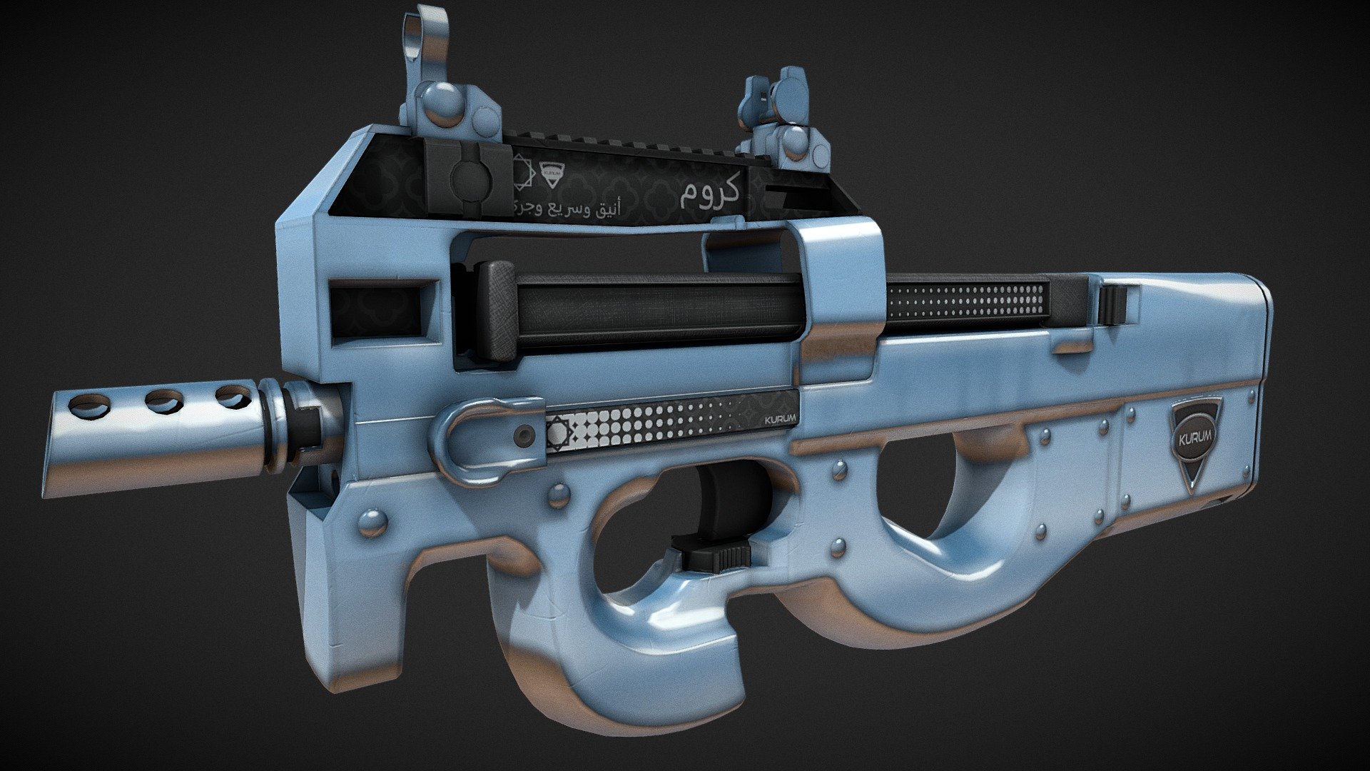 P90 Modular (Game Ready) - Download Free 3D model by TWORKS (@trbrick ...