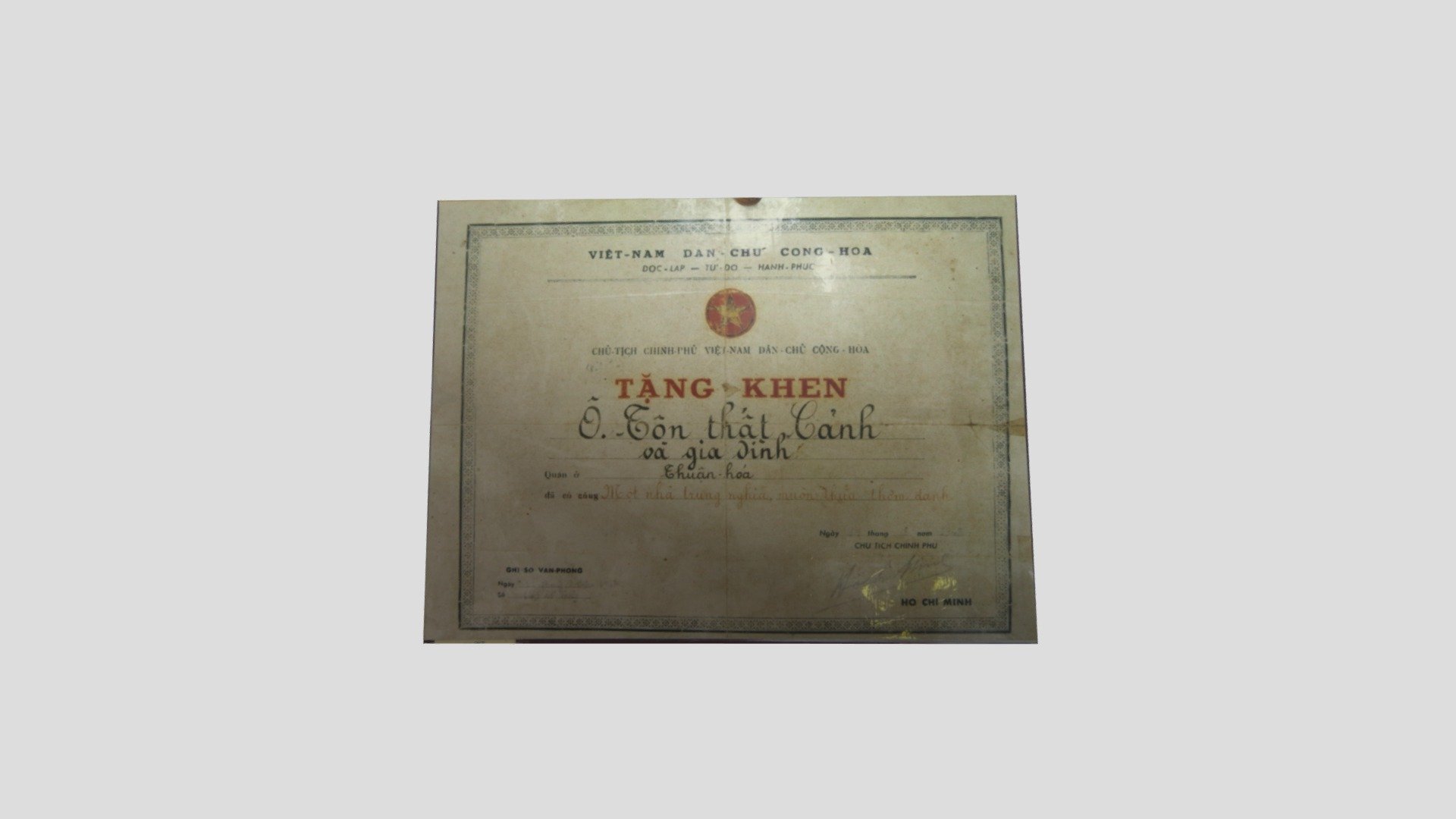 Bằng khen - 3D model by Moil (@seppi) [557a6d6] - Sketchfab