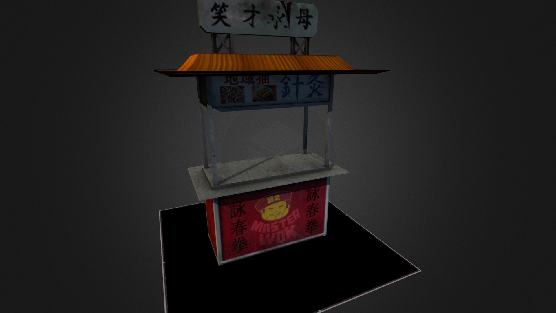 Food Stand - 3D model by samuel.de.vos [559a318] - Sketchfab