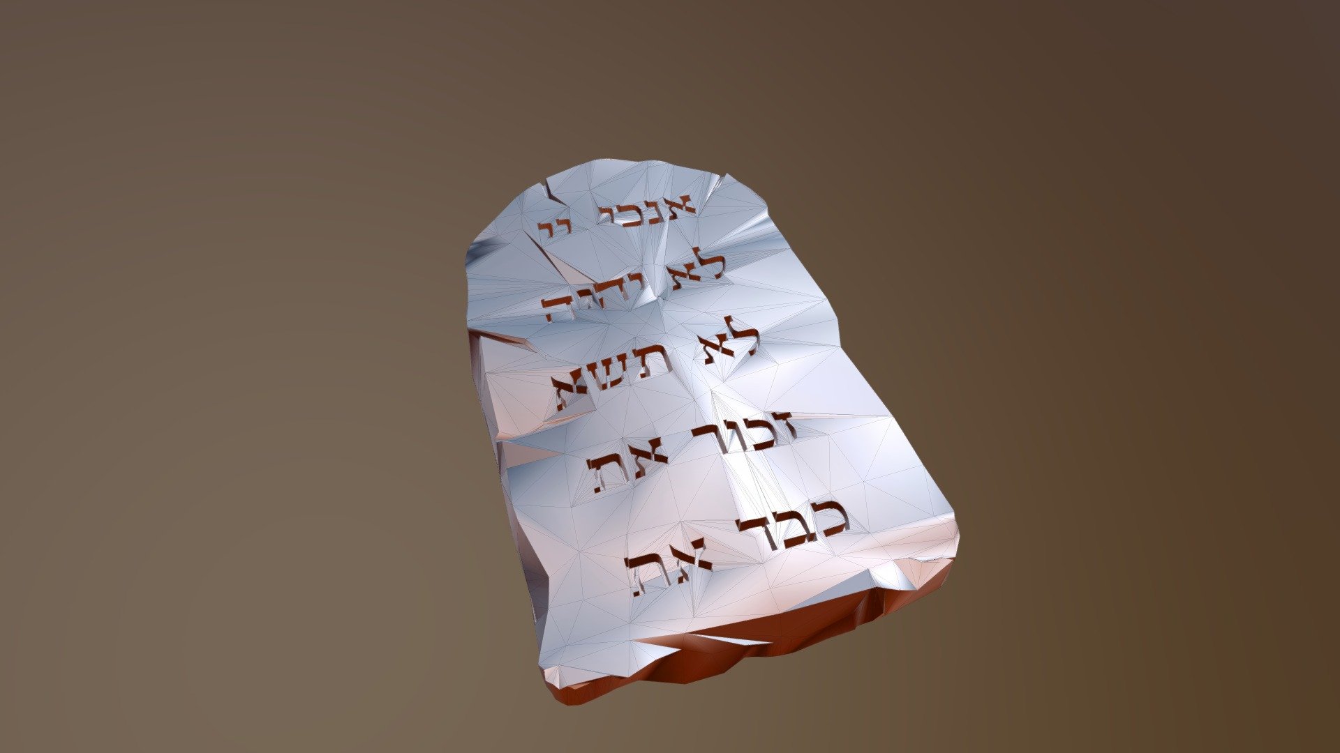Ten Commandments Tablets - 3D model by leomendesup [559d52e] - Sketchfab