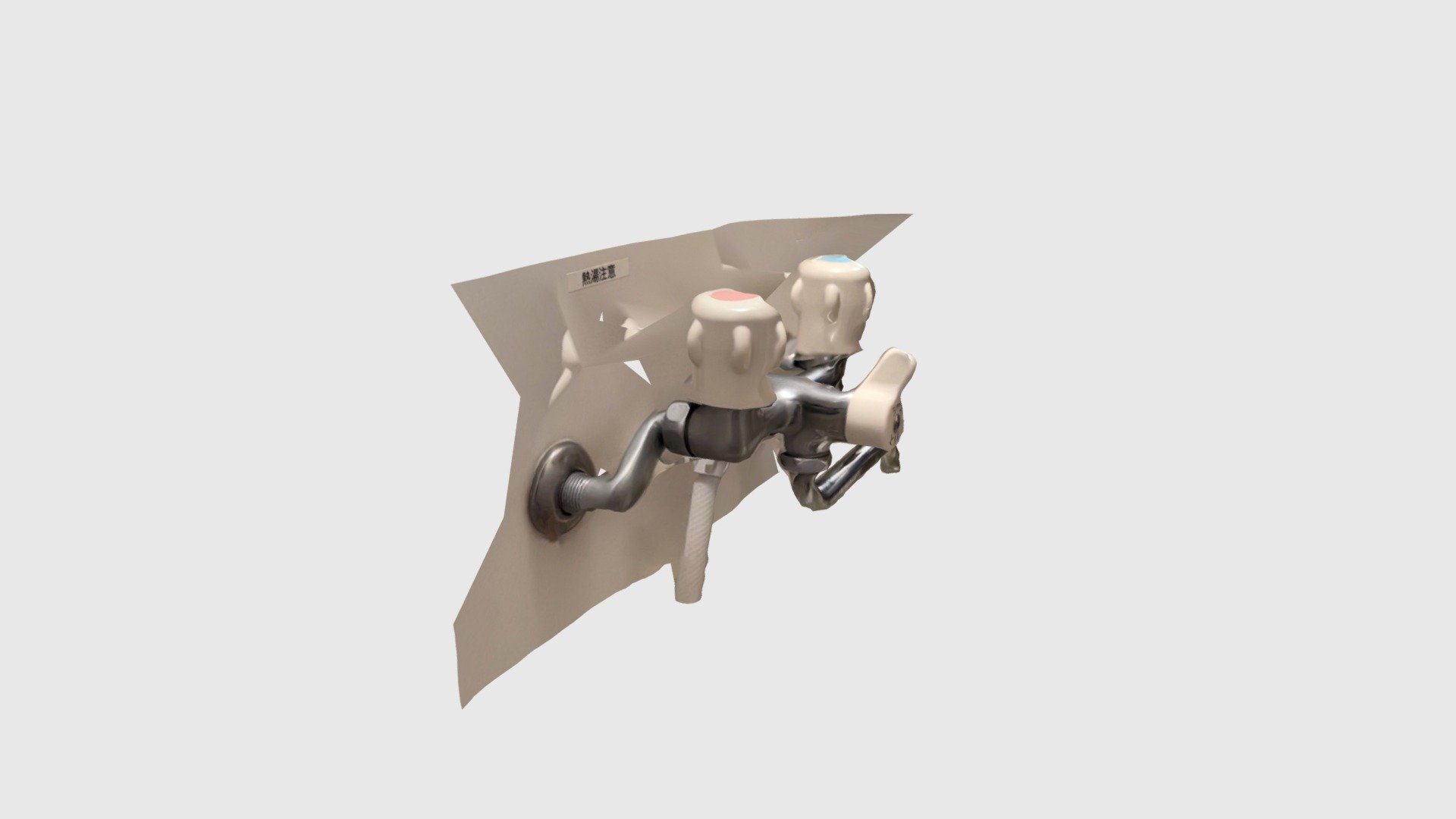 Scaniverse Model - Download Free 3D model by an.kato [560e36c] - Sketchfab