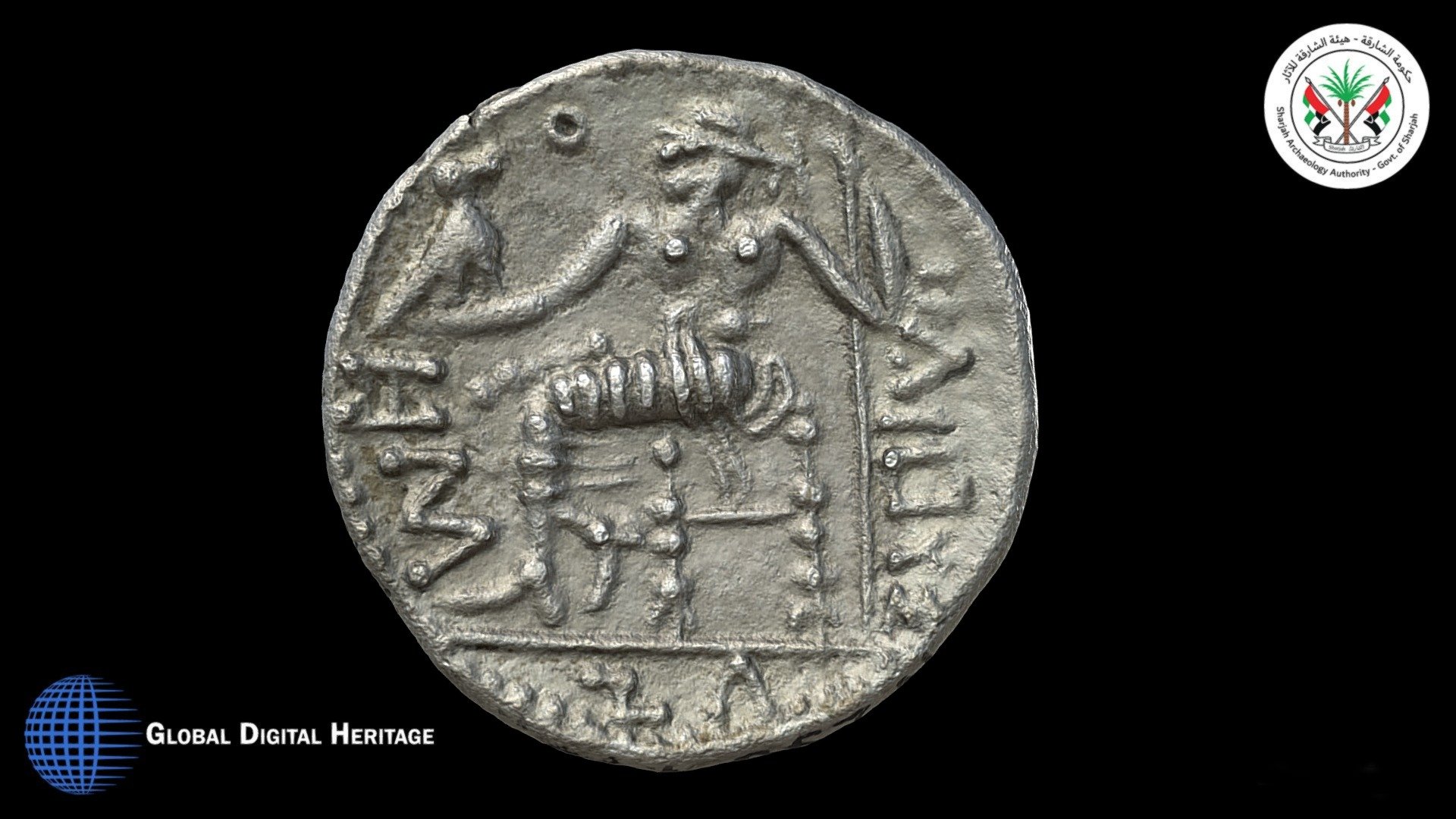 Pre-Islamic Silver Coin SAA067N - Download Free 3D model by Global ...