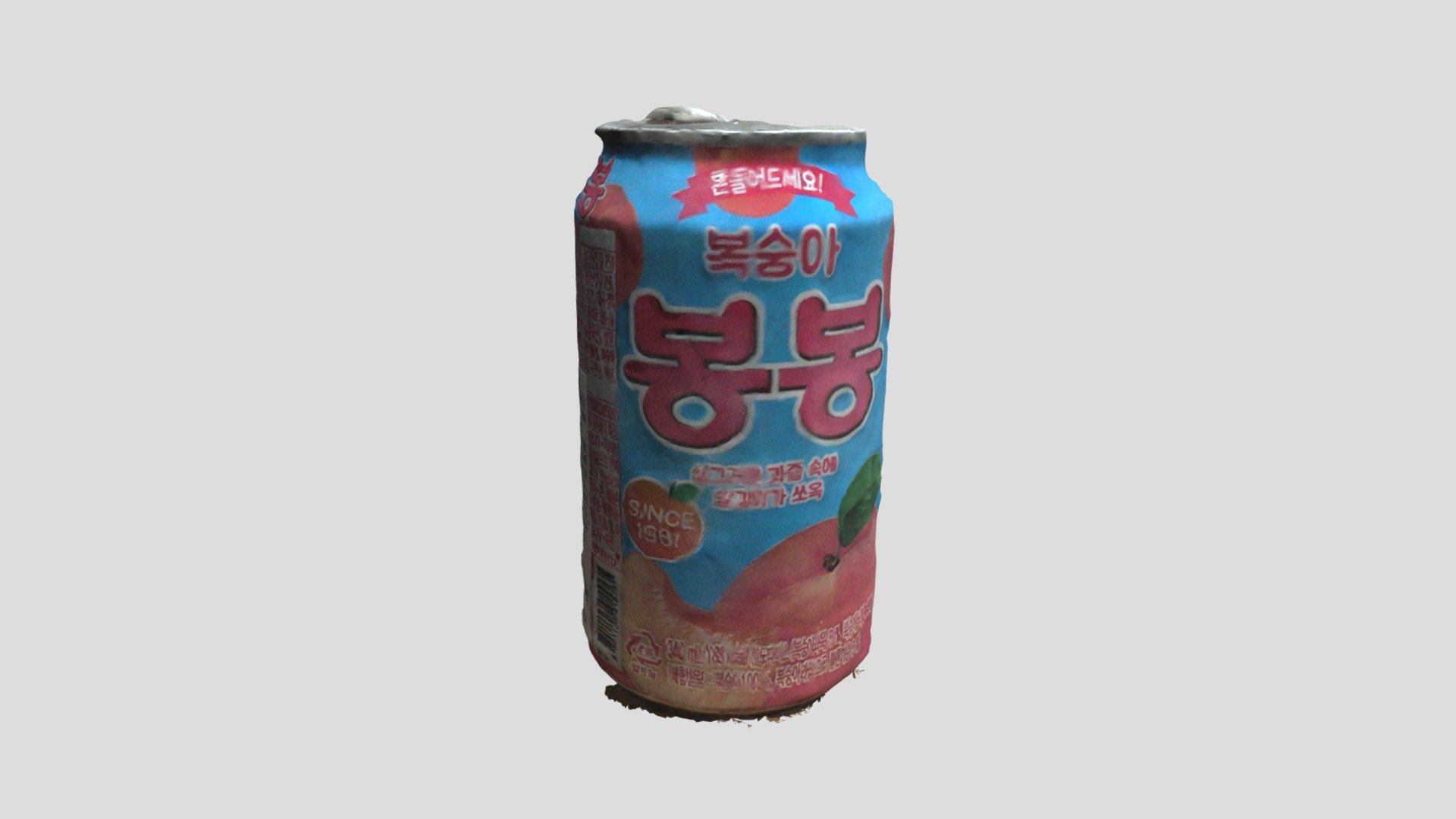 봉봉 - Download Free 3D model by V3B4 [5653b60] - Sketchfab