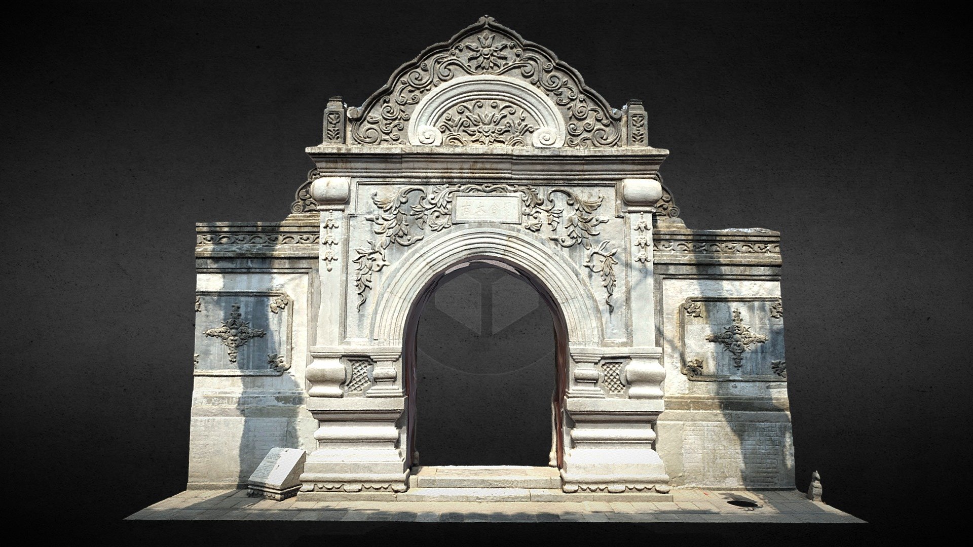 Western style Gate of Prince Gong's Mansion - Buy Royalty Free 3D model ...