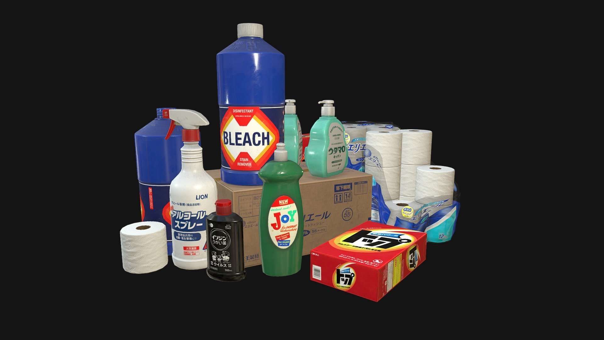 Cleaning Supplies - 3D model by ELLS WAKE (@ELLSWAKE) [565e275] - Sketchfab