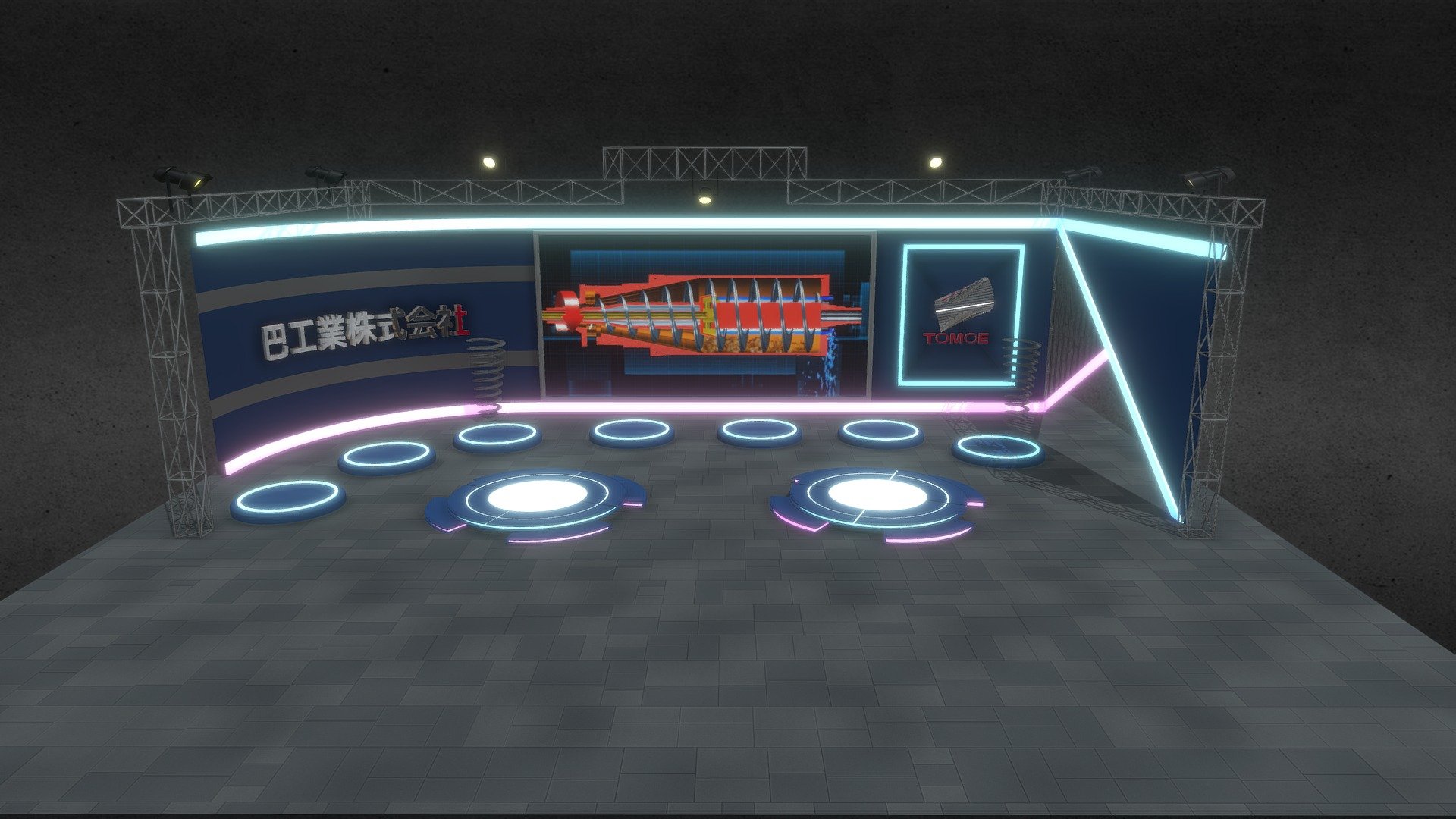 Exhibition Hall - 3D model by Nommoc (@kikumi) [567da0d] - Sketchfab