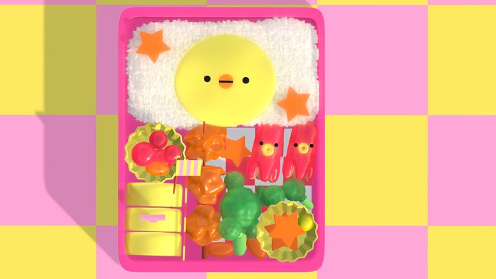 Bento 3D models - Sketchfab