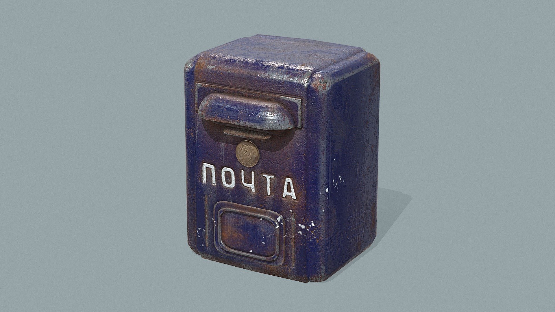 Soviet Mail Box - 3D model by ryabovictor [56b0204] - Sketchfab