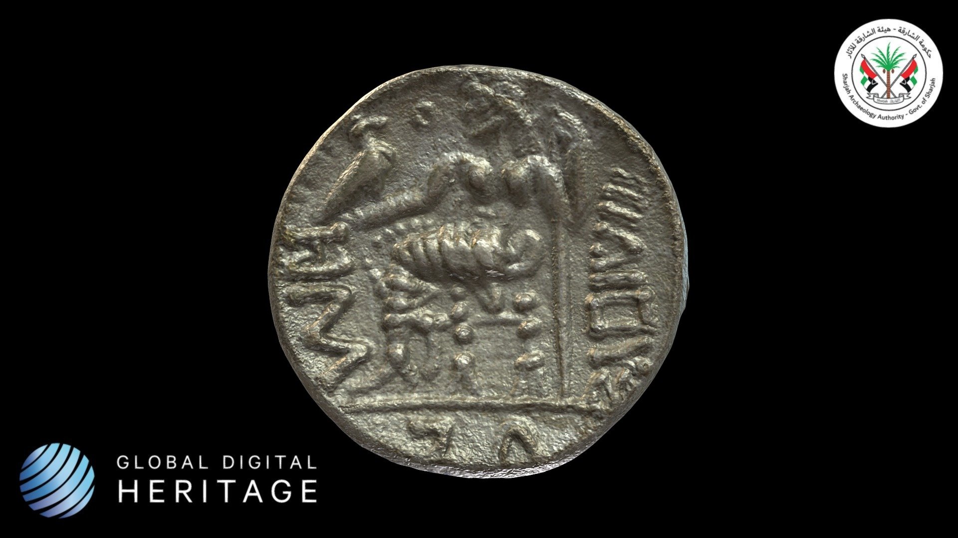 Pre-Islamic Silver Coin SAA406N - Download Free 3D model by Global Digital Heritage and GDH ...
