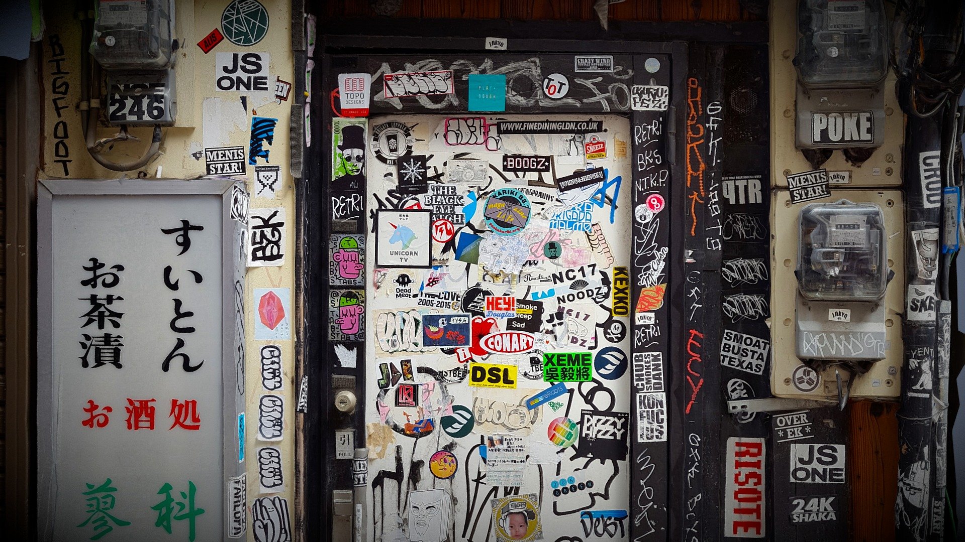 Japanese graffitied door - Buy Royalty Free 3D model by Miguel Bandera ...