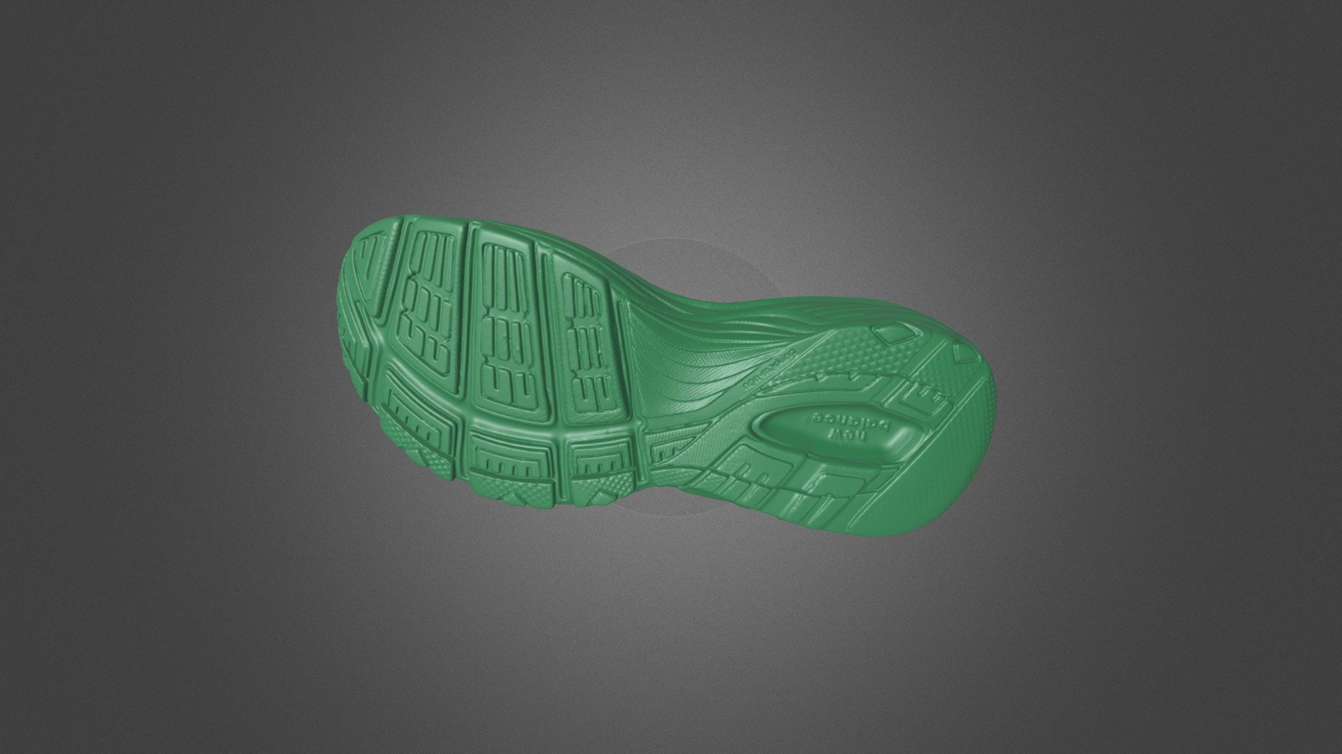 New Balance 689 - For kids - 3D model by Prototipos Industriales Mexico ...