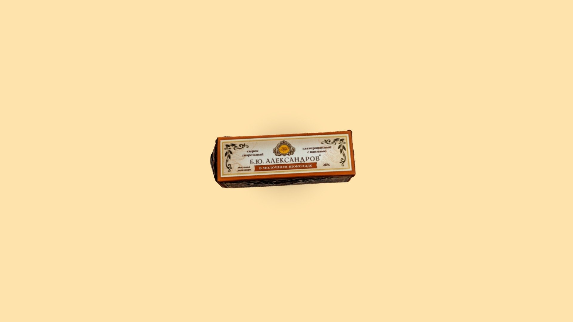 alexandrov - 3D model by purrmorning [5791659] - Sketchfab