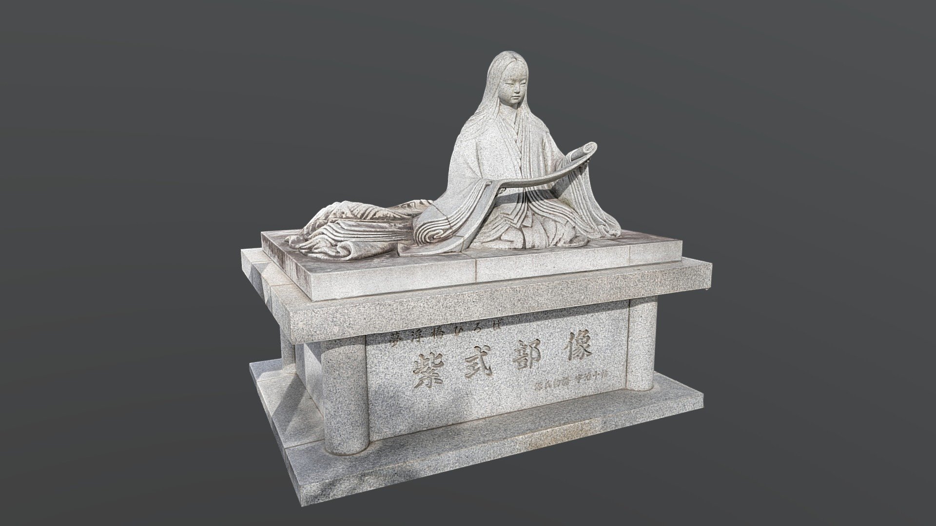 The Tale of Genji Statue, Kyoto, Japan - 3D model by NextGen 4D ...